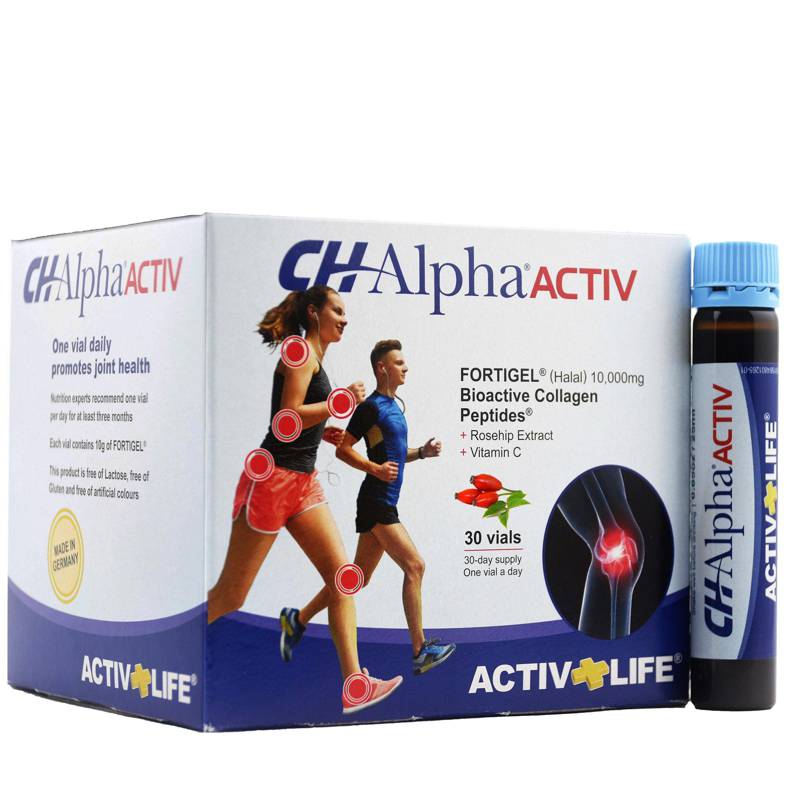 CH-Alpha ACTIV Joint Care Vials - Rosehip | NTUC FairPrice