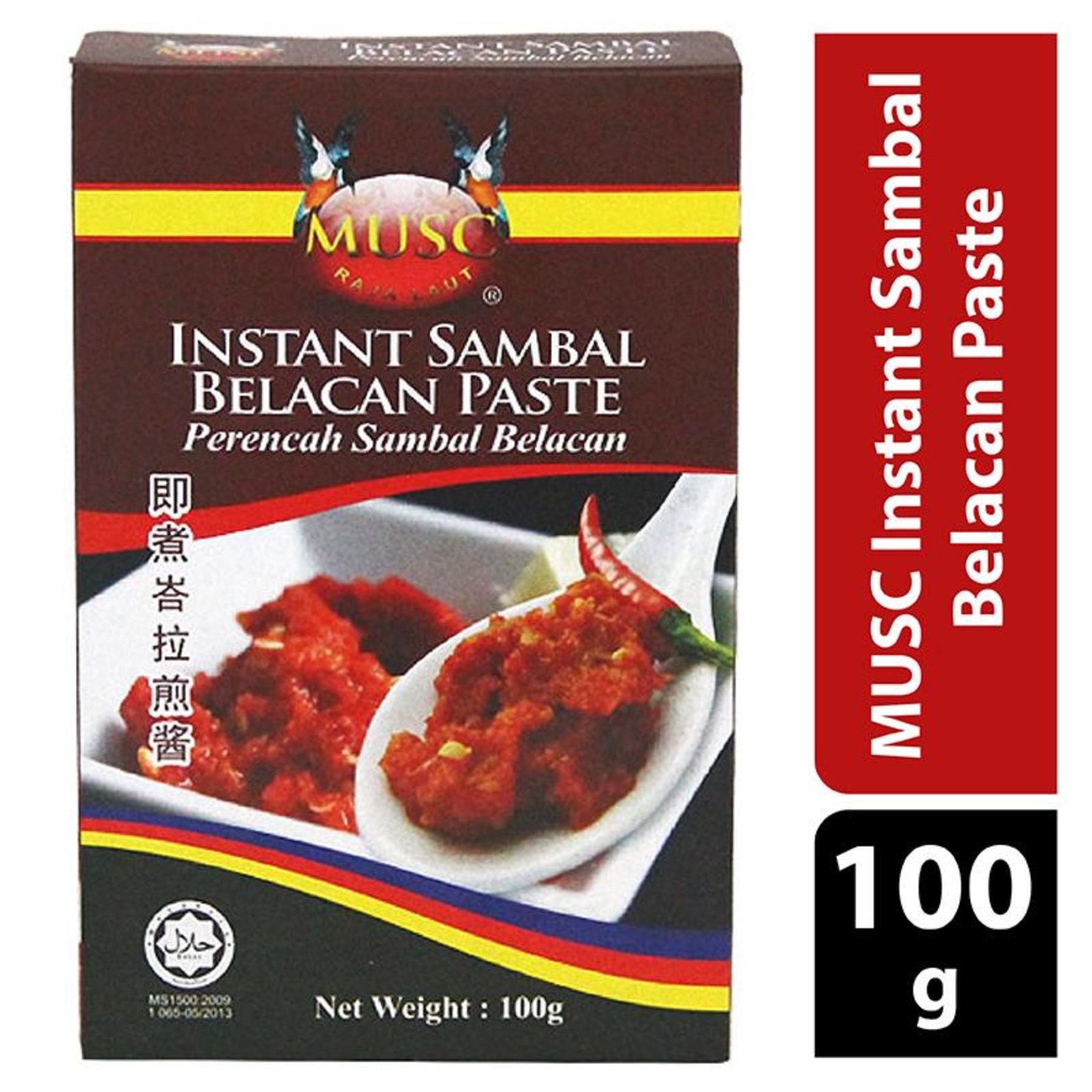 MUSC Instant Sambal Belacan Paste | NTUC FairPrice