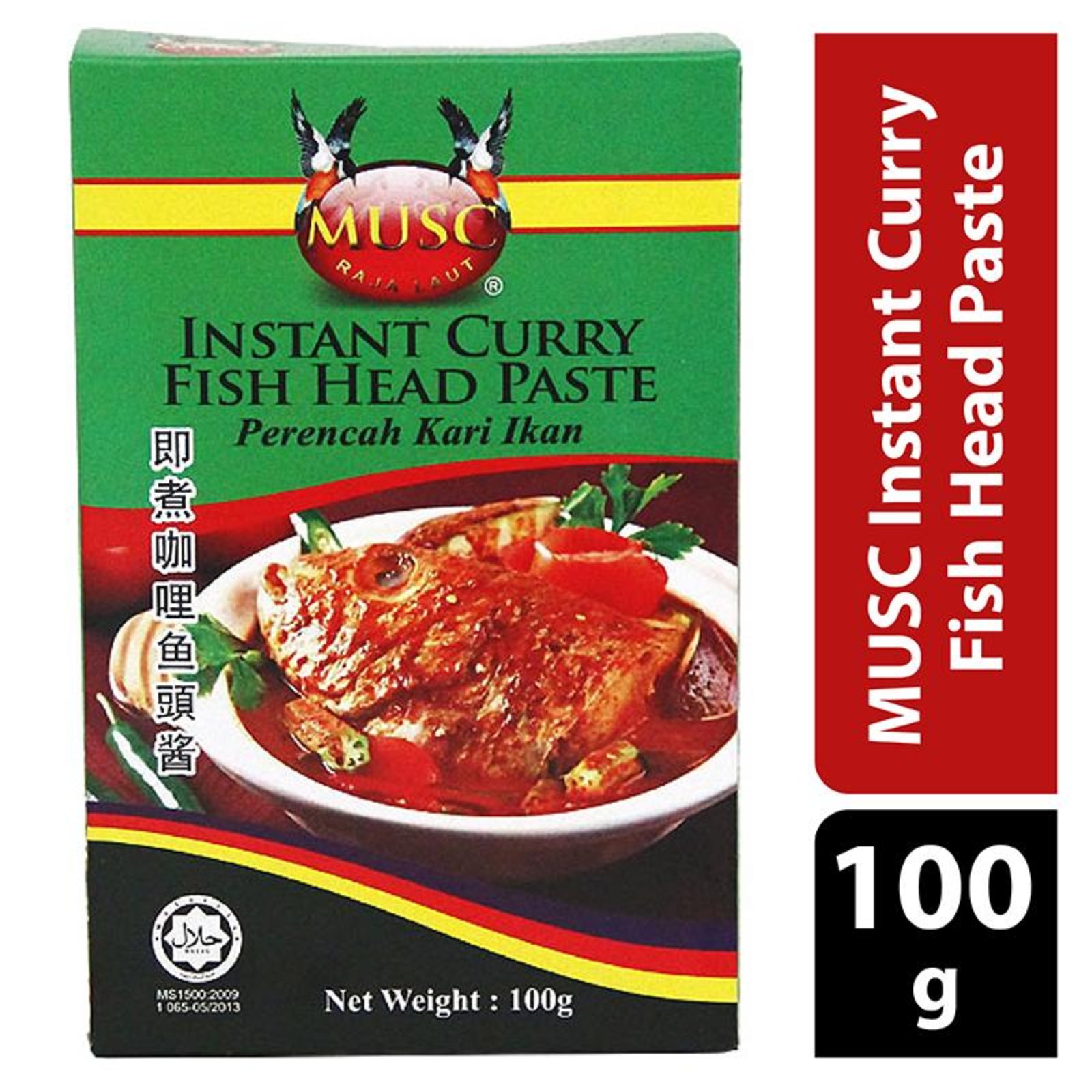 MUSC Instant Curry Fish Head Paste | NTUC FairPrice