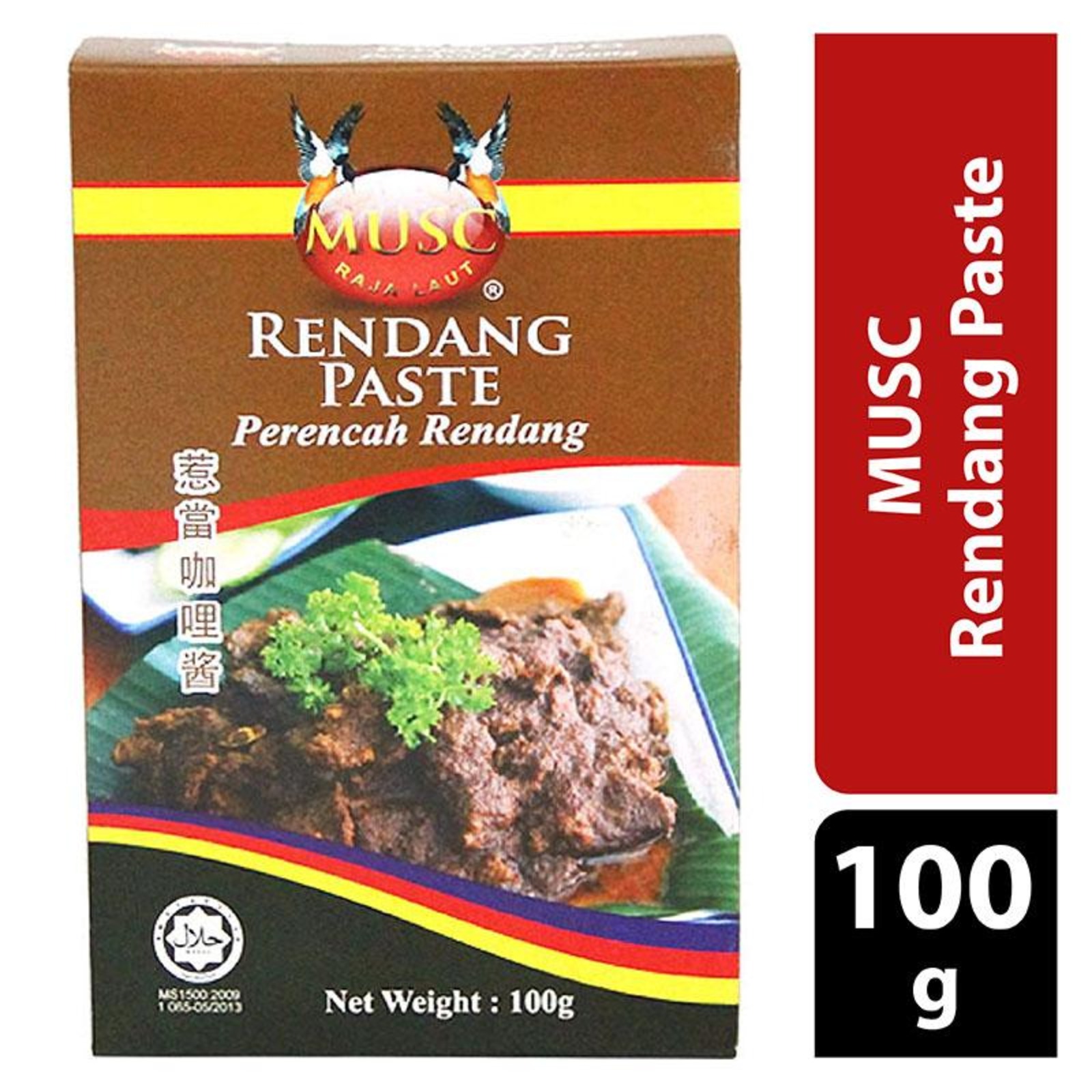 MUSC Rendang Paste | NTUC FairPrice
