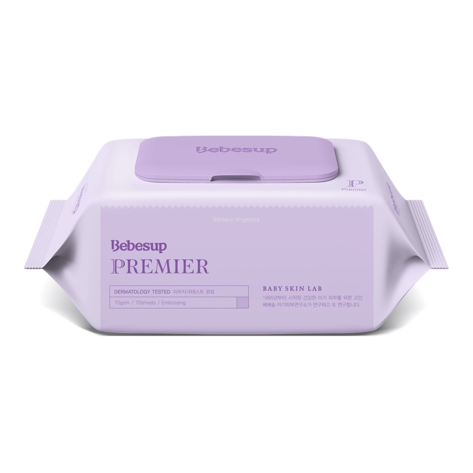 Bebesup Baby Wipes - Premier | NTUC FairPrice