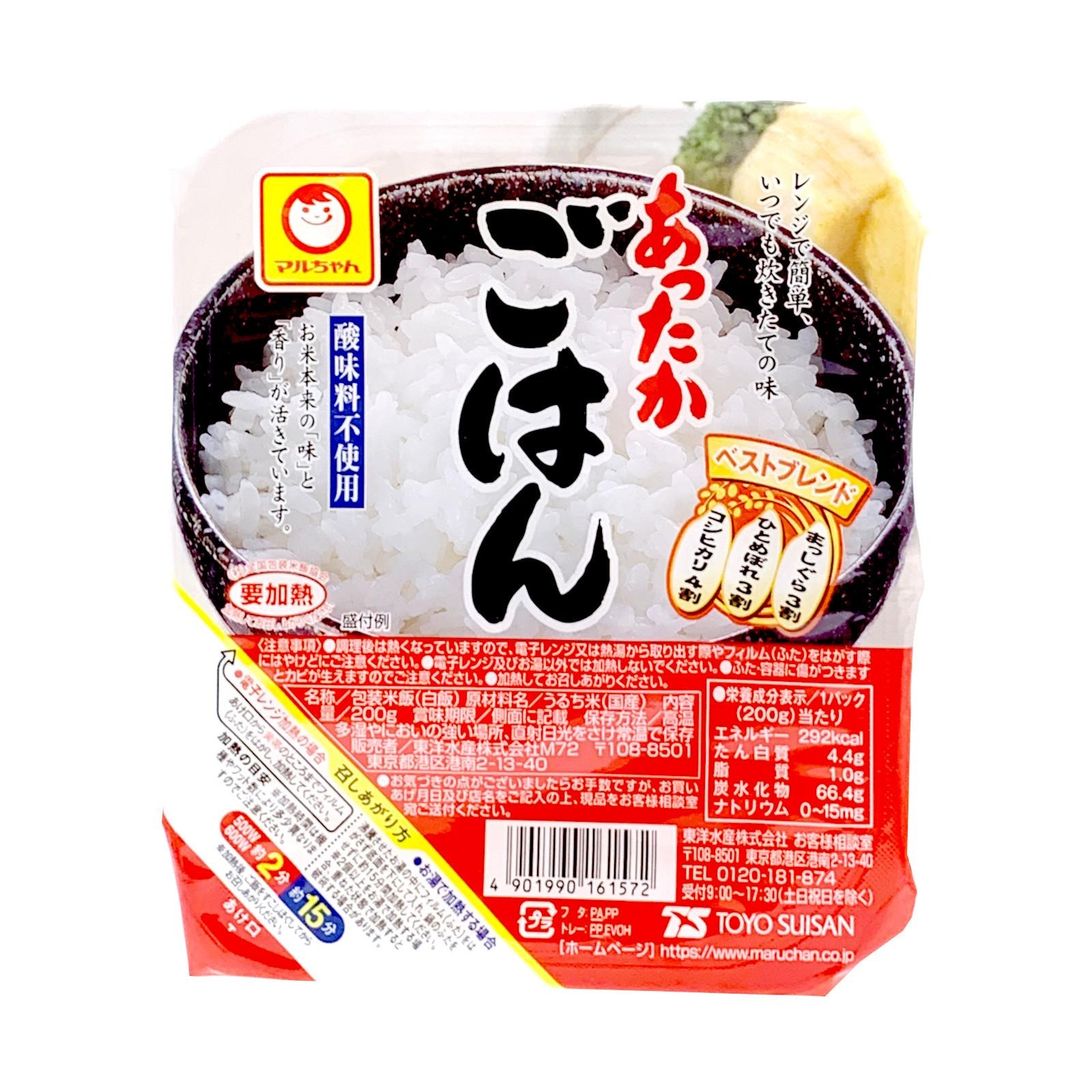 Toyo Suisan Attaka Rice Instant Rice | NTUC FairPrice