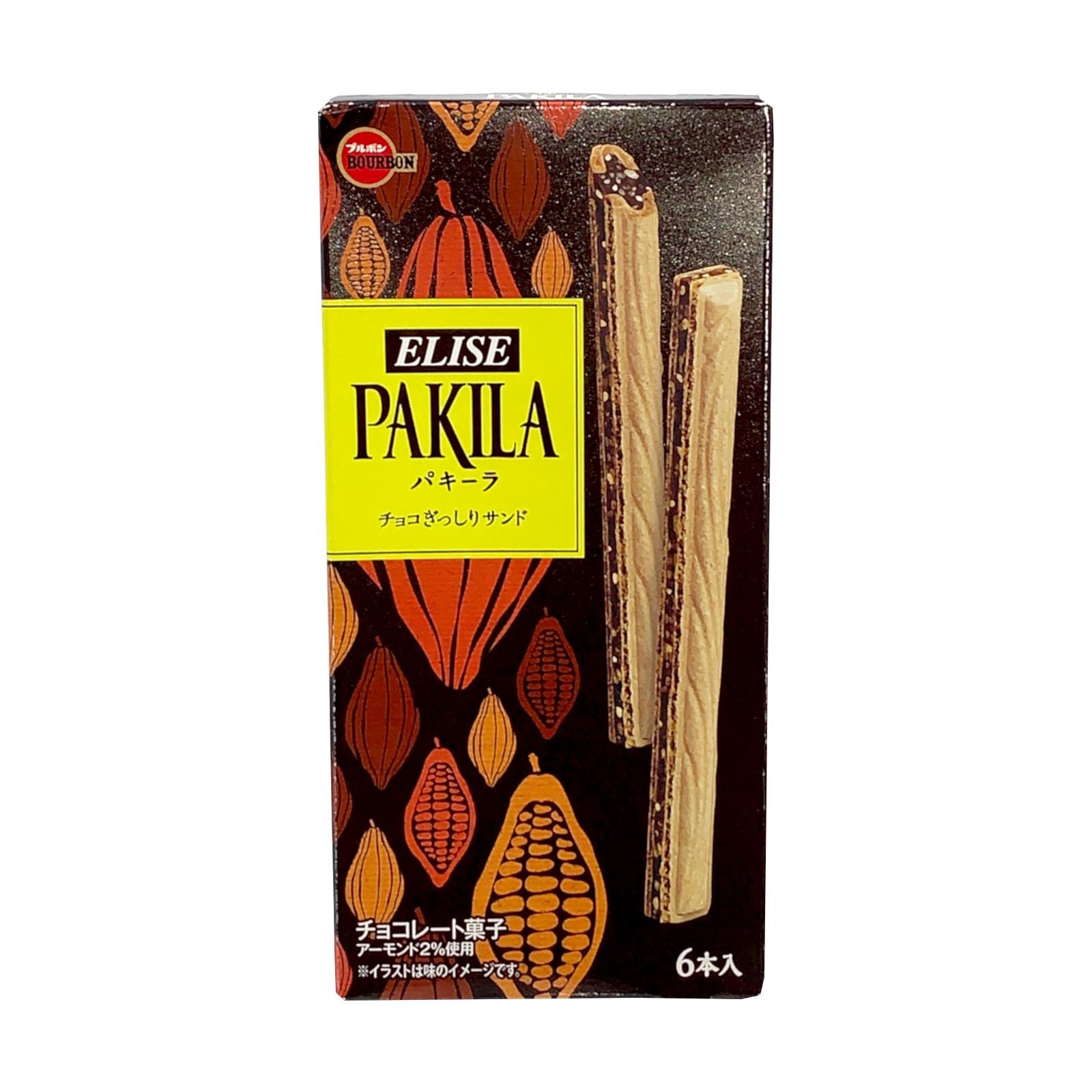 BOURBON Pakila Chocolate Wafer | NTUC FairPrice
