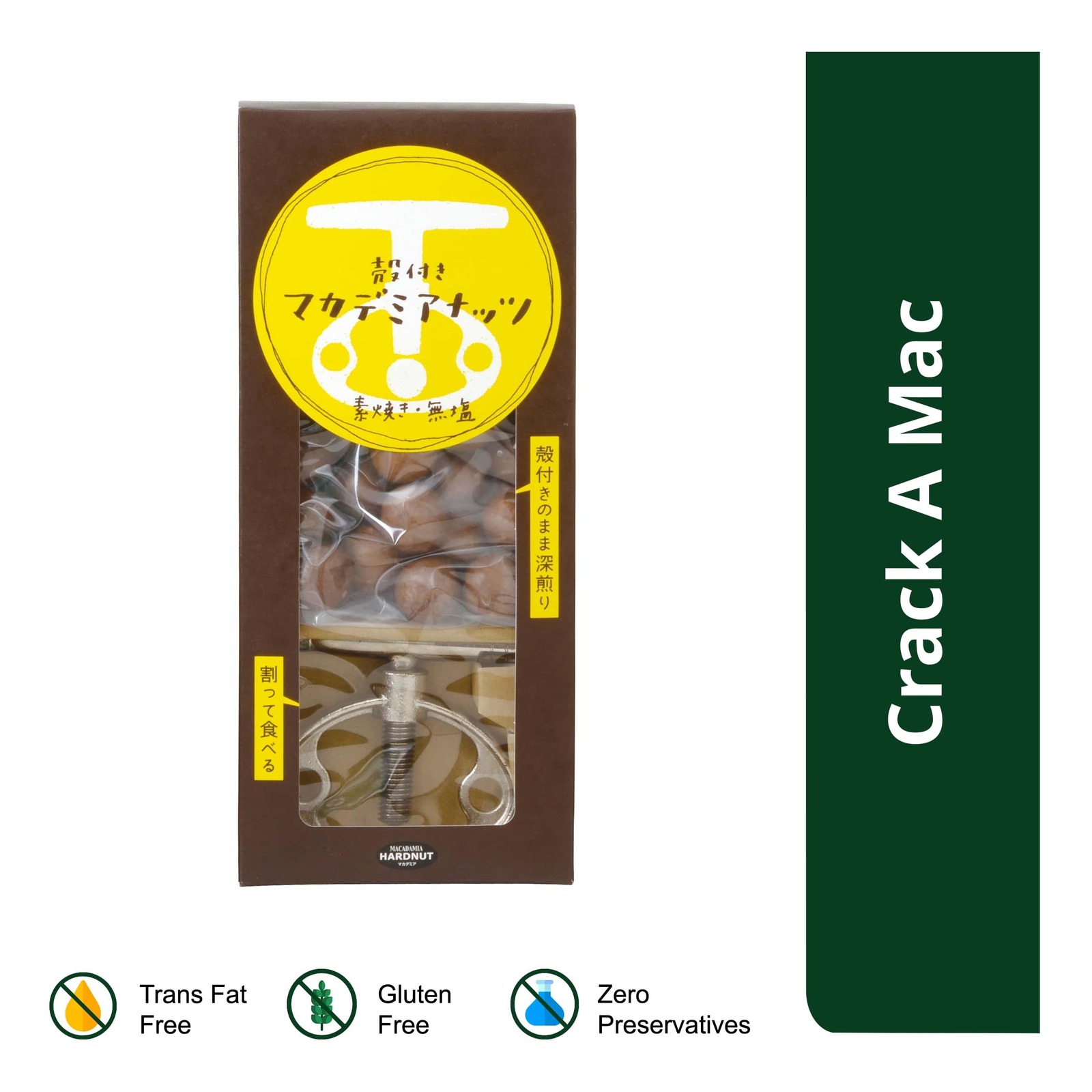 Nature's Field Macadamia with Shell with Cracker | NTUC FairPrice