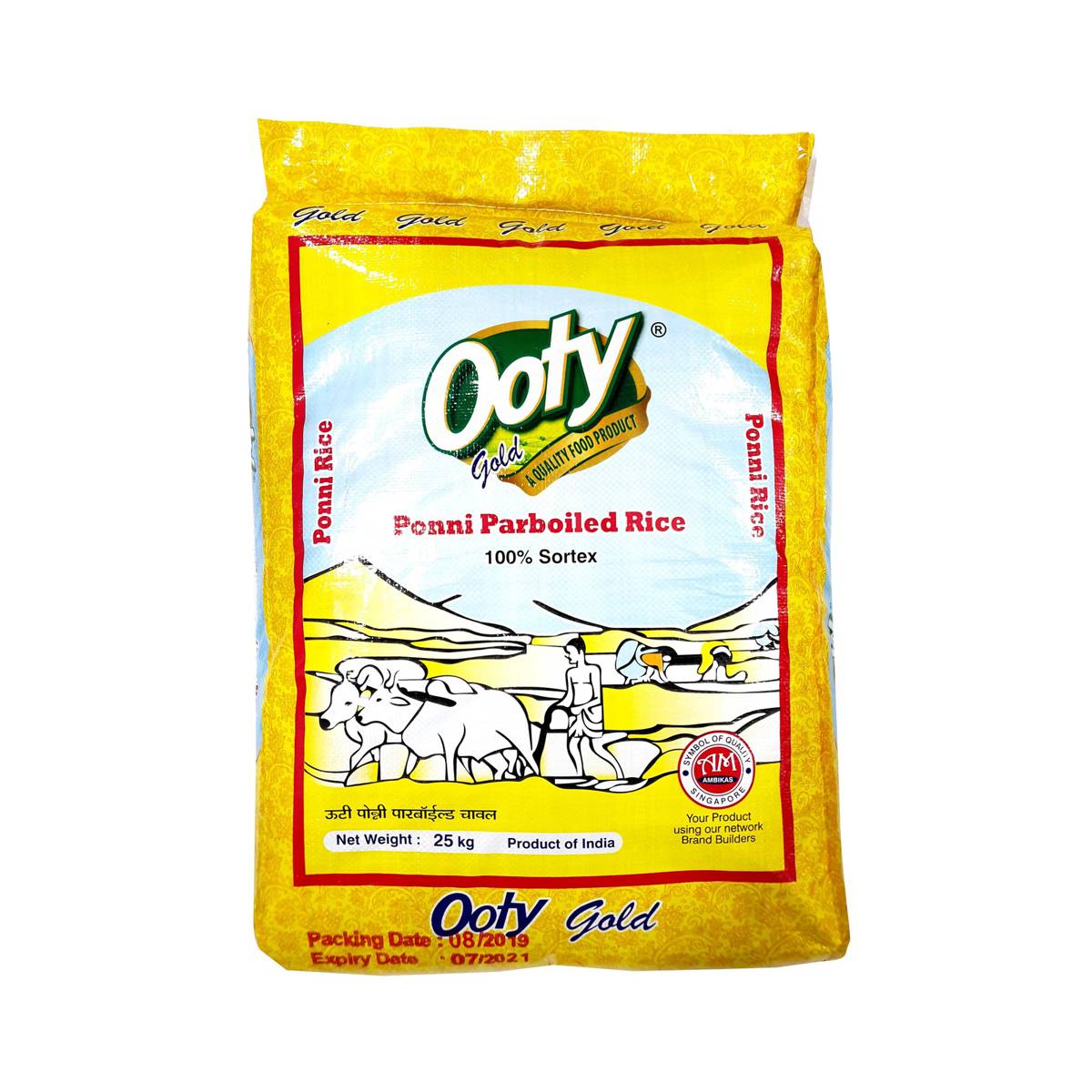 OOTY GOLD PARBOILED PONNI RICE - 25KG | NTUC FairPrice