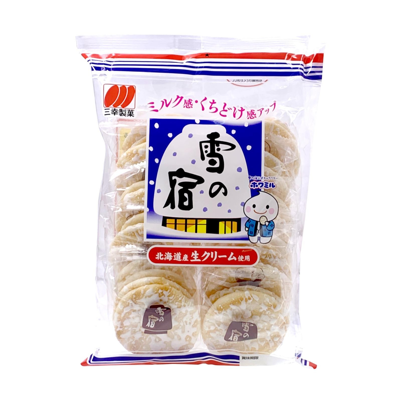 Sanko Yuki No Yado Rice Crackers | NTUC FairPrice