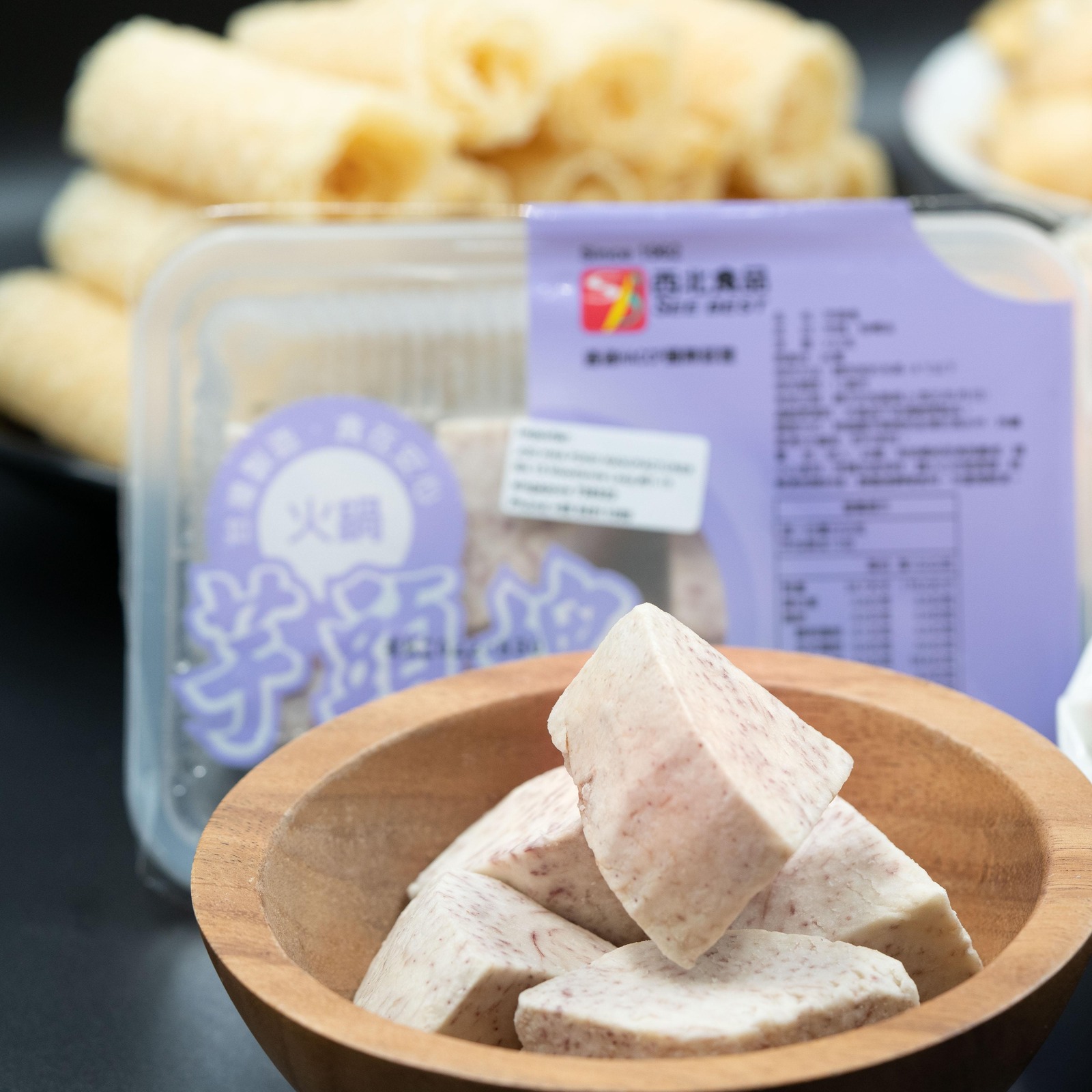 Mr Joy's Steamboat Taiwan Taro Cube | NTUC FairPrice