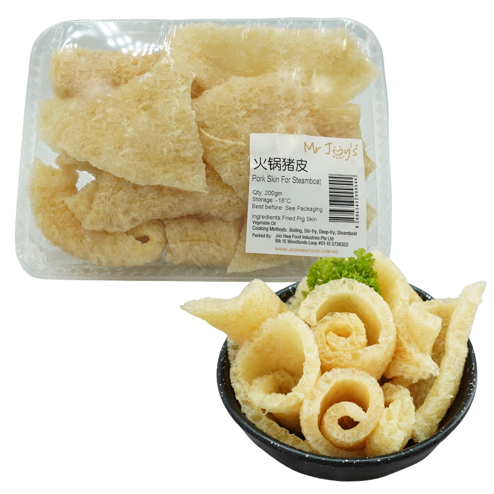 Mr Joy's STEAMBOAT PORK SKIN | NTUC FairPrice