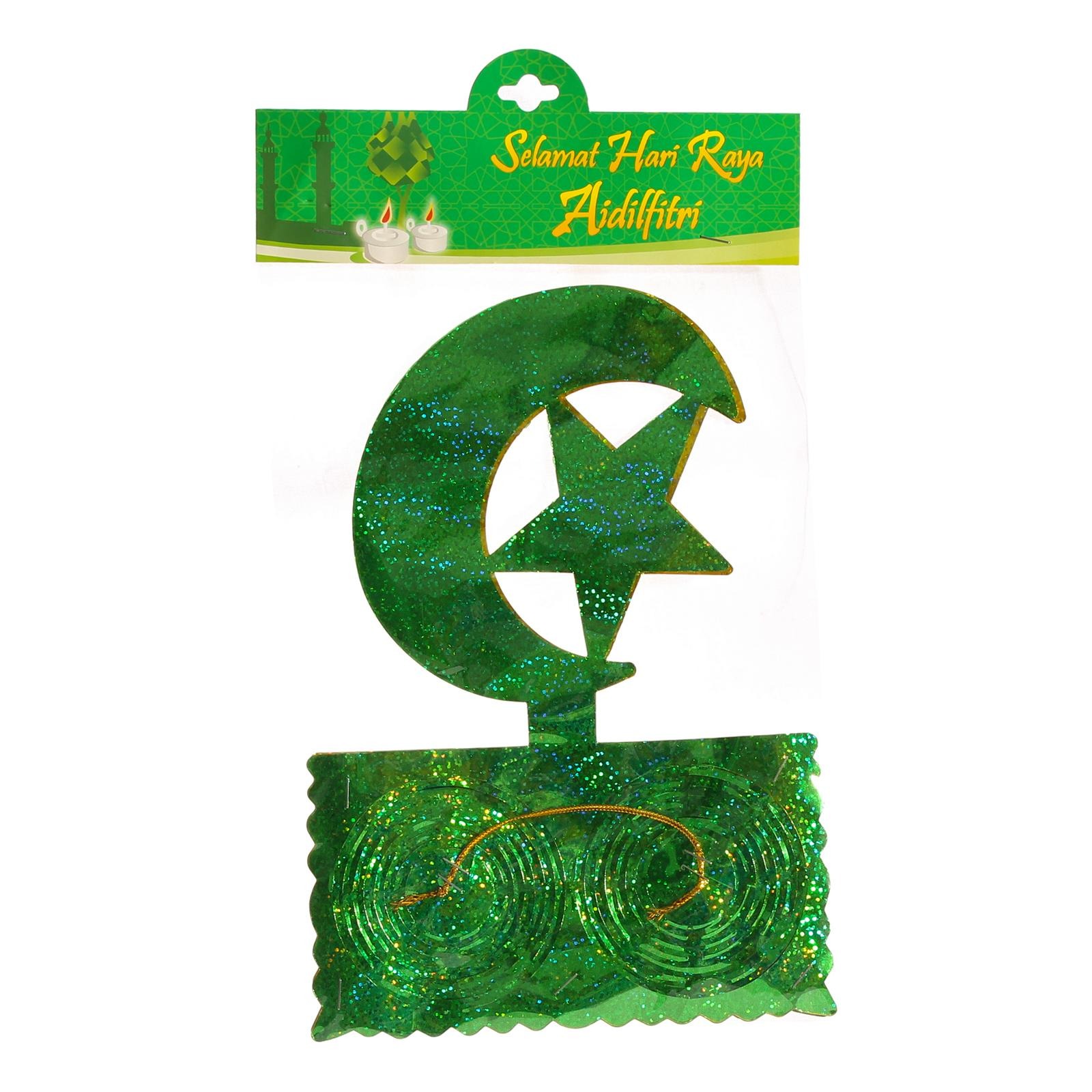 Partyforte Hari Raya 6' Star Crescent Pullout Hang Garland | NTUC FairPrice
