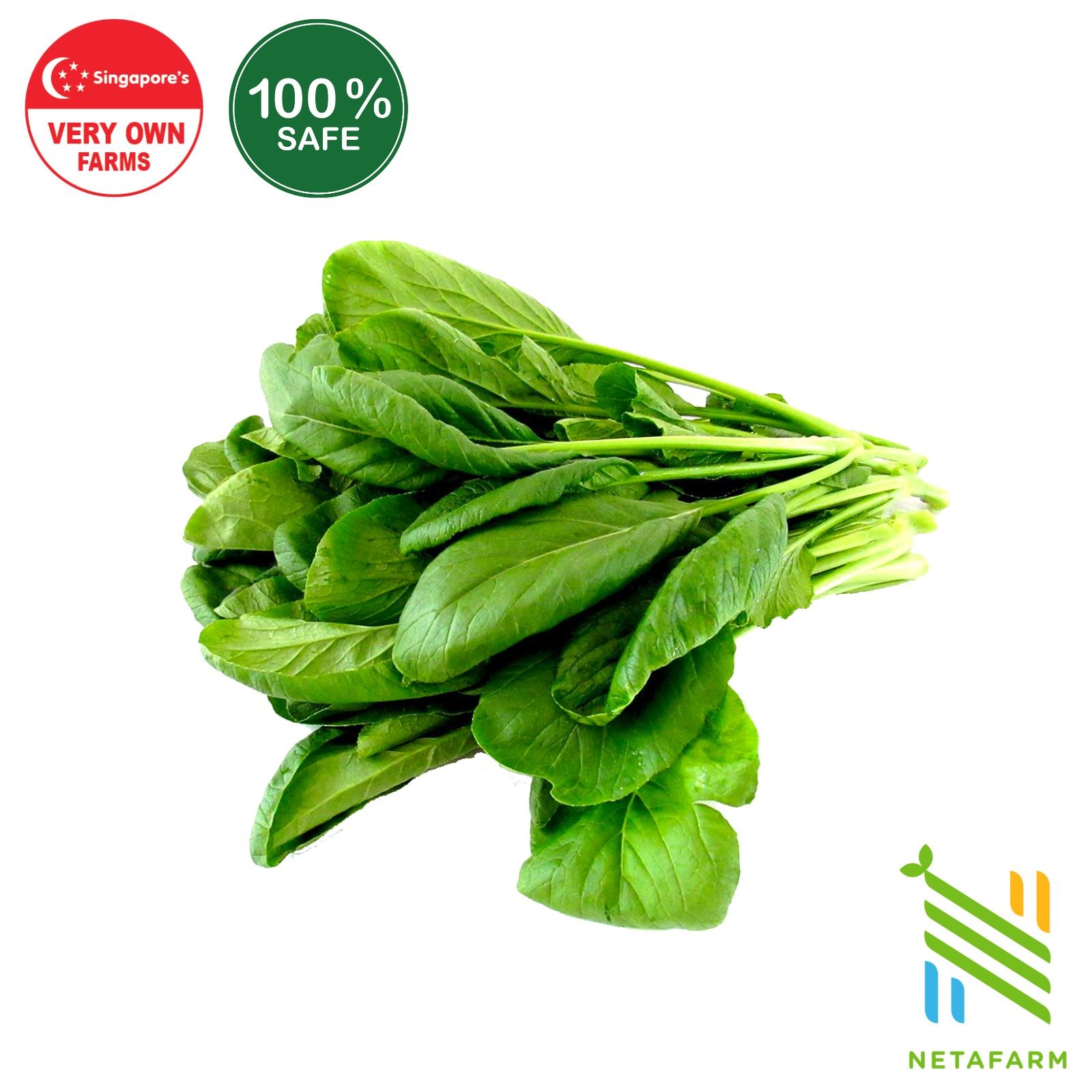 Netafarm Local Chye Sim | NTUC FairPrice