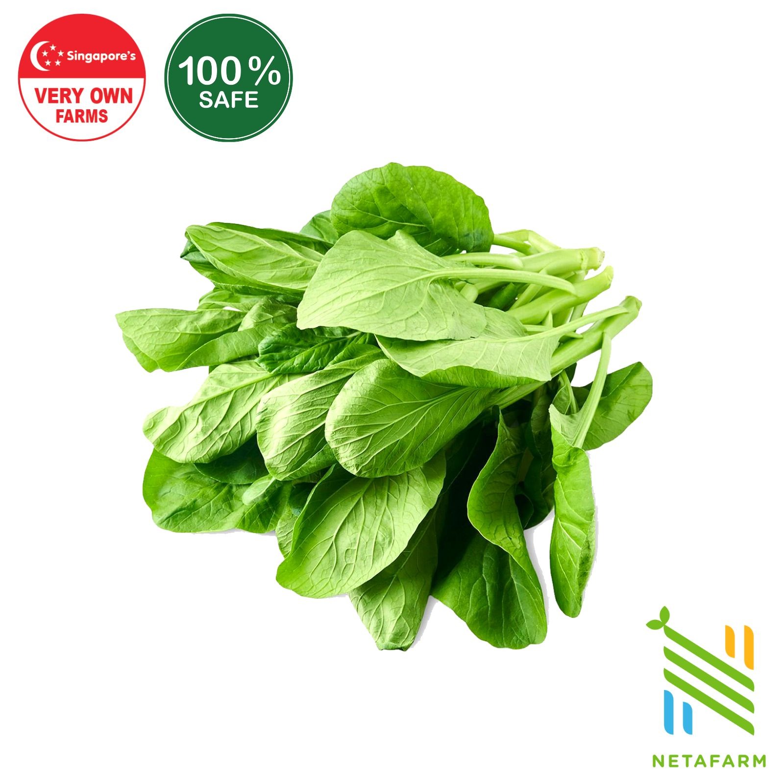 Netafarm Hong Kong Chye Sim | NTUC FairPrice