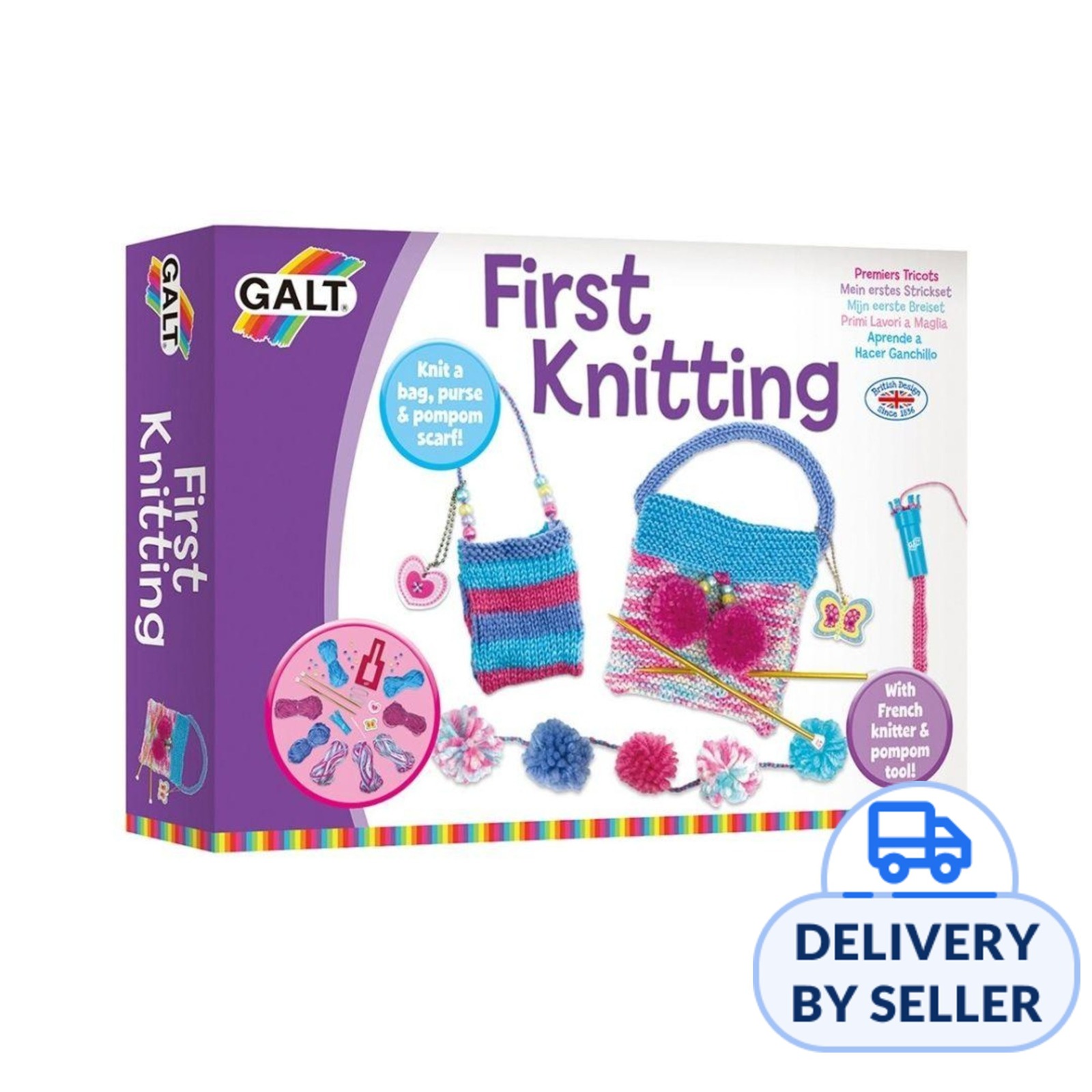 Galt First Knitting | NTUC FairPrice