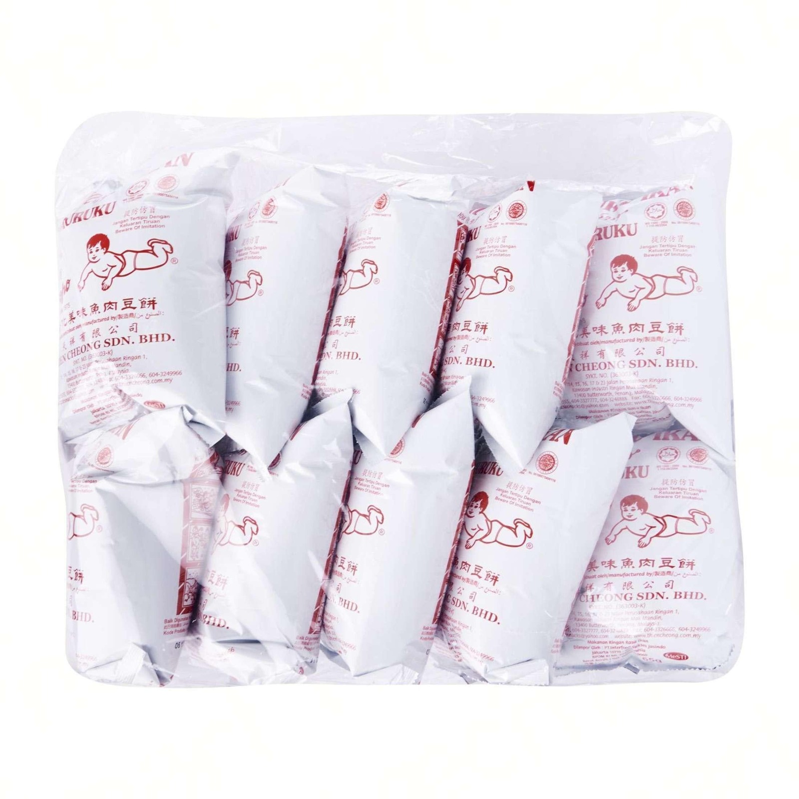 Popo Original Fish Muruku 65g (Bundle) | NTUC FairPrice