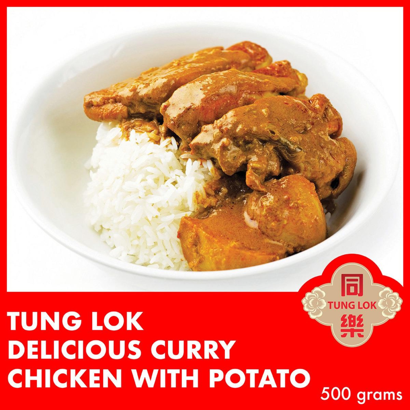 Tunglok TungLok Delicious Curry Chicken With Potato | NTUC FairPrice