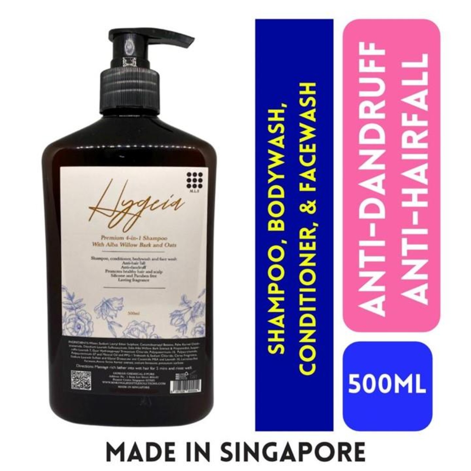 Hygeia 4 in 1 Shampoo contains Oats and Willow Bark Extract | NTUC ...