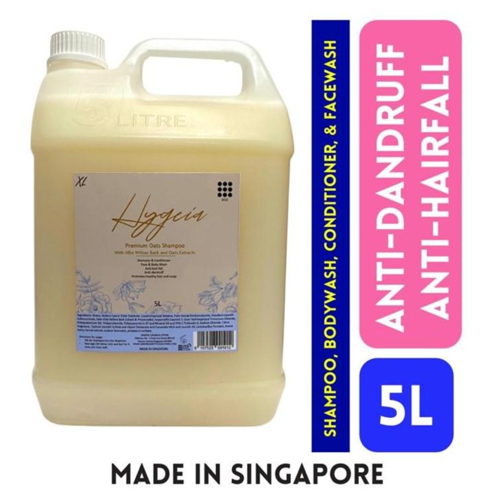 Hygeia 4 in 1 Shampoo contains Oats and Willow Bark Extract | NTUC ...