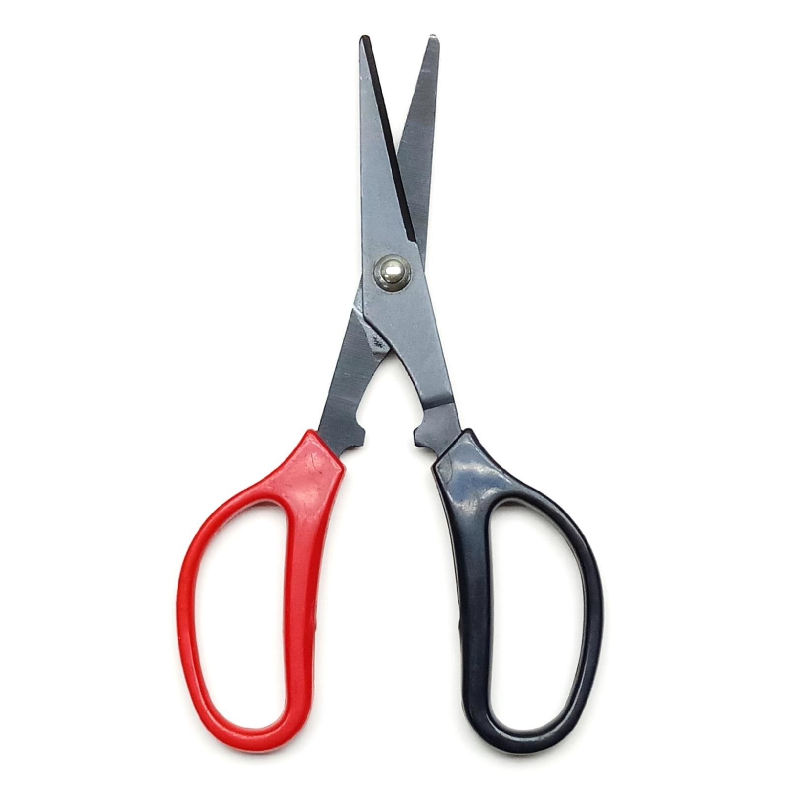 Vesta All-Purpose Scissors 19Cm | NTUC FairPrice