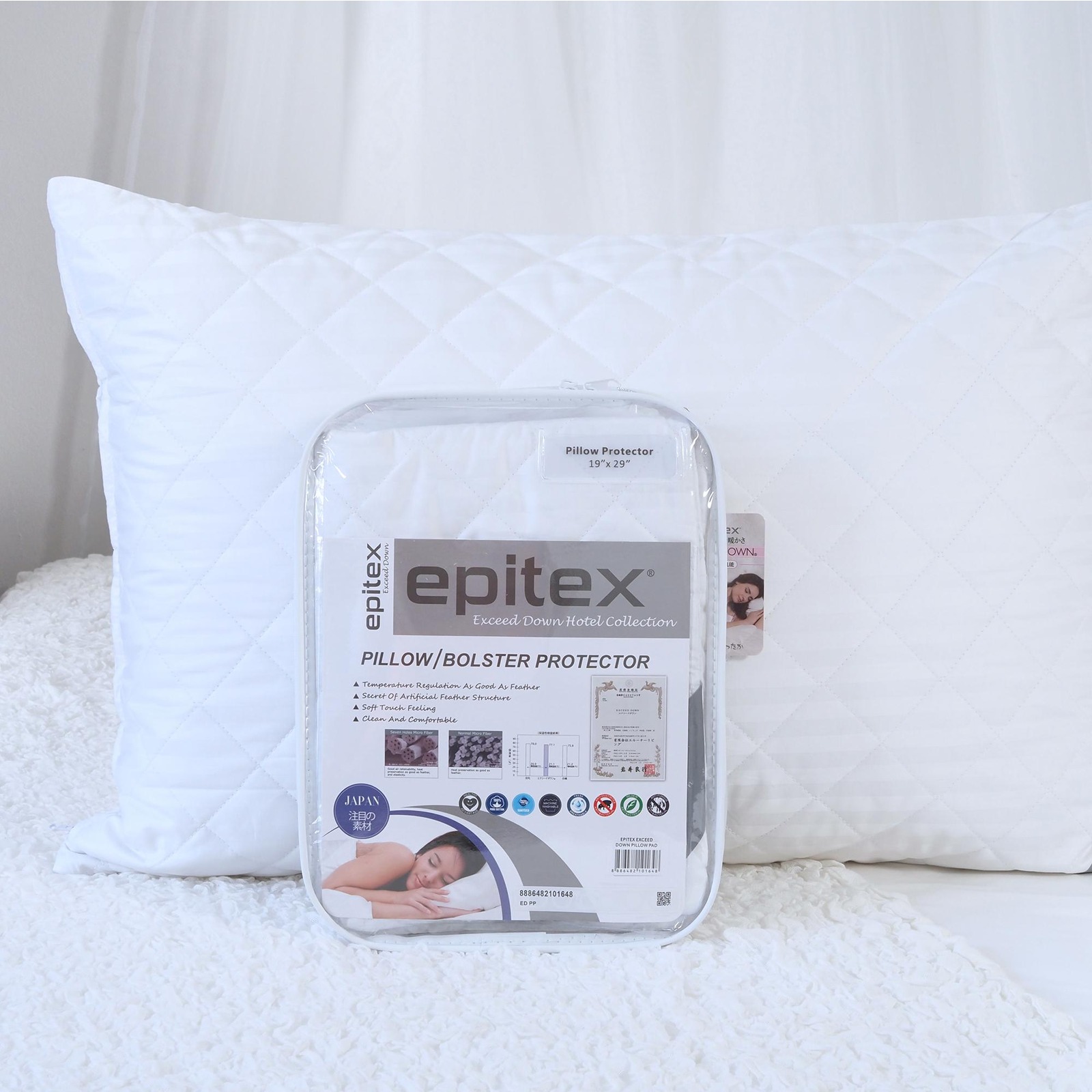 Epitex Exceed Down Hotel Collection Pillow Protector | NTUC FairPrice