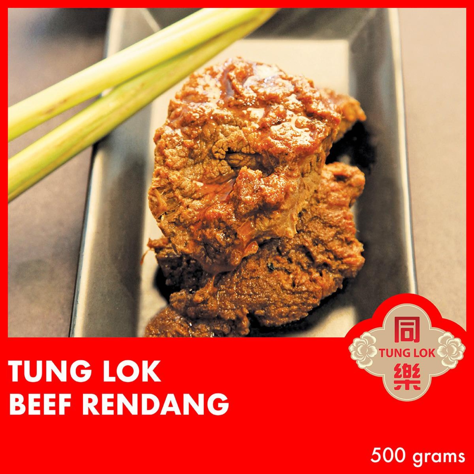 TungLok Beef Rendang 500 G | NTUC FairPrice