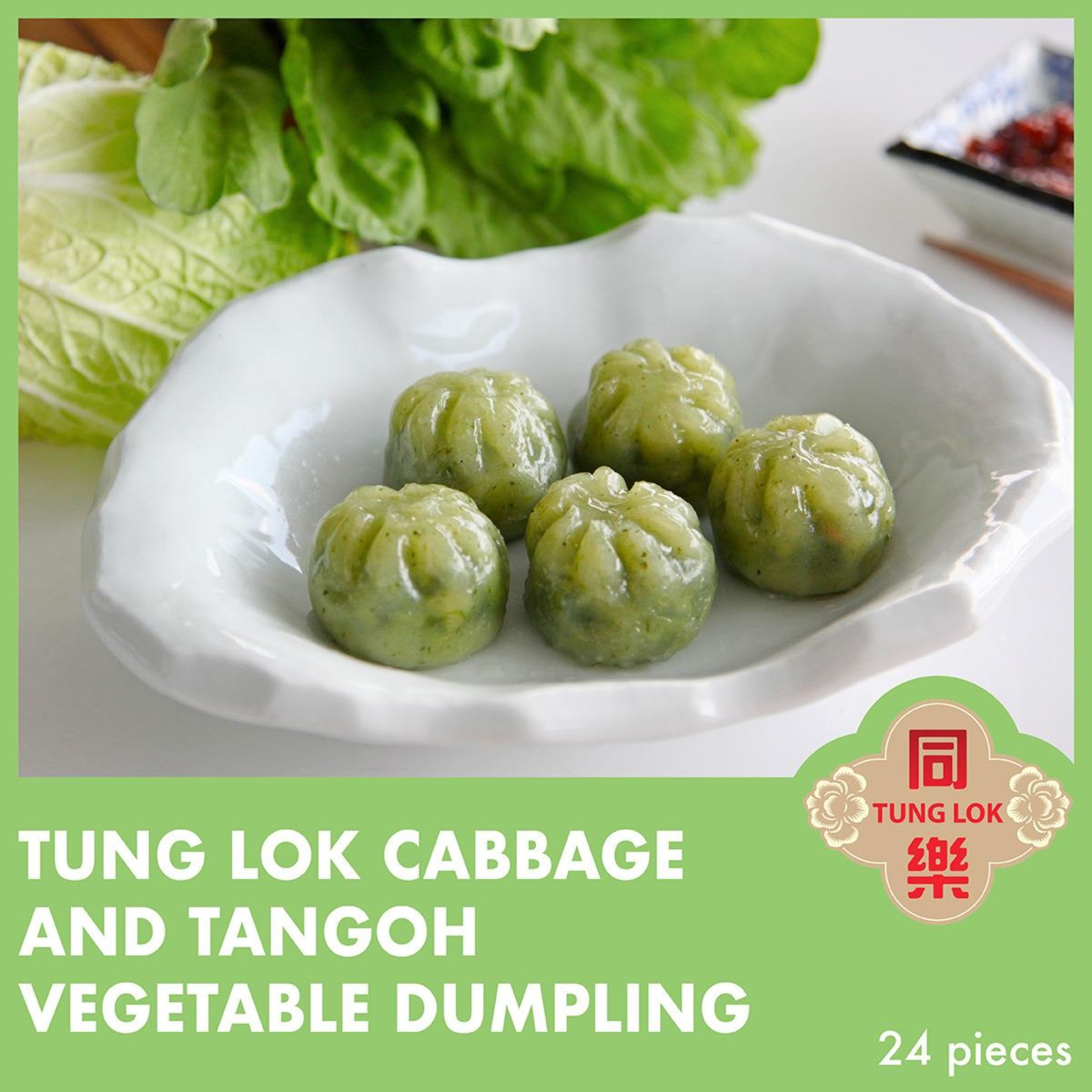 Tunglok TungLok Cabbage & TangOh Vegetable Dumpling | NTUC FairPrice
