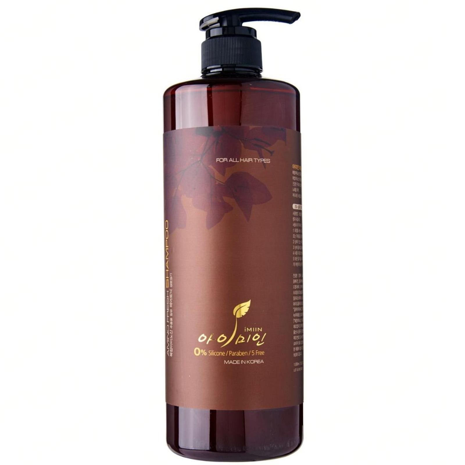 Imiin Amino Fresh Shampoo | NTUC FairPrice