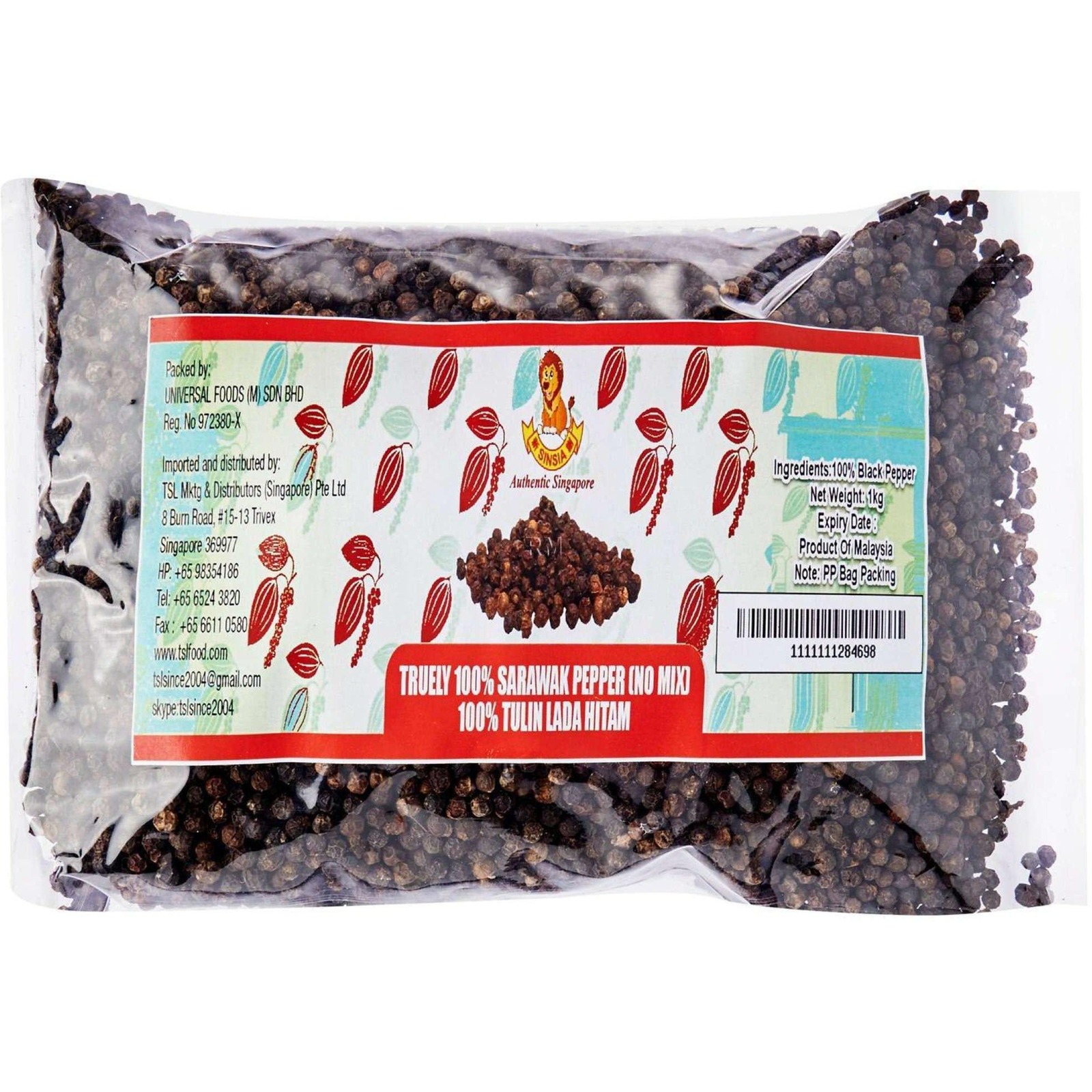 Sinsia Black Pepper Berries (Packed in Bag) | NTUC FairPrice