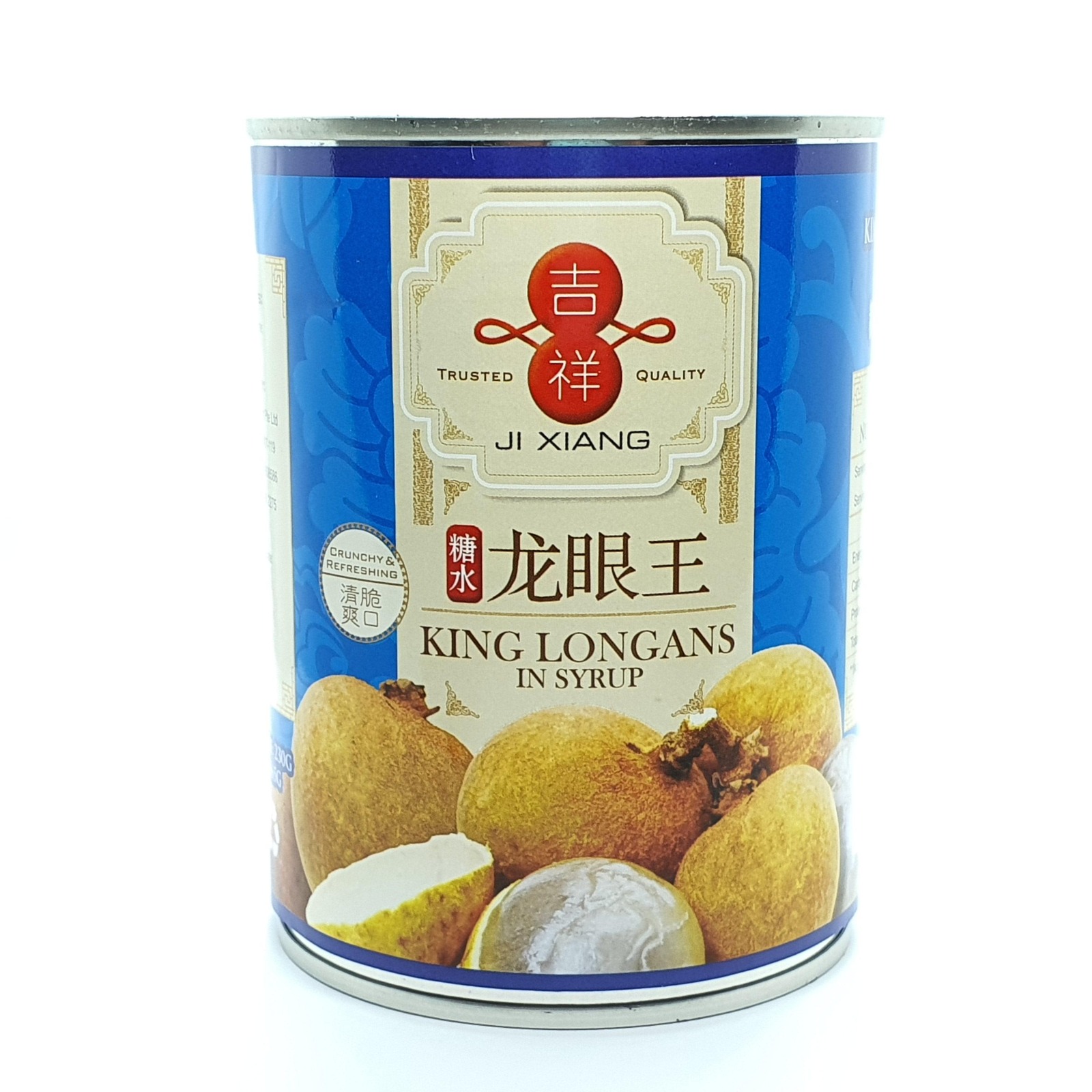 Ji Xiang Canned Longan in Syrup | NTUC FairPrice