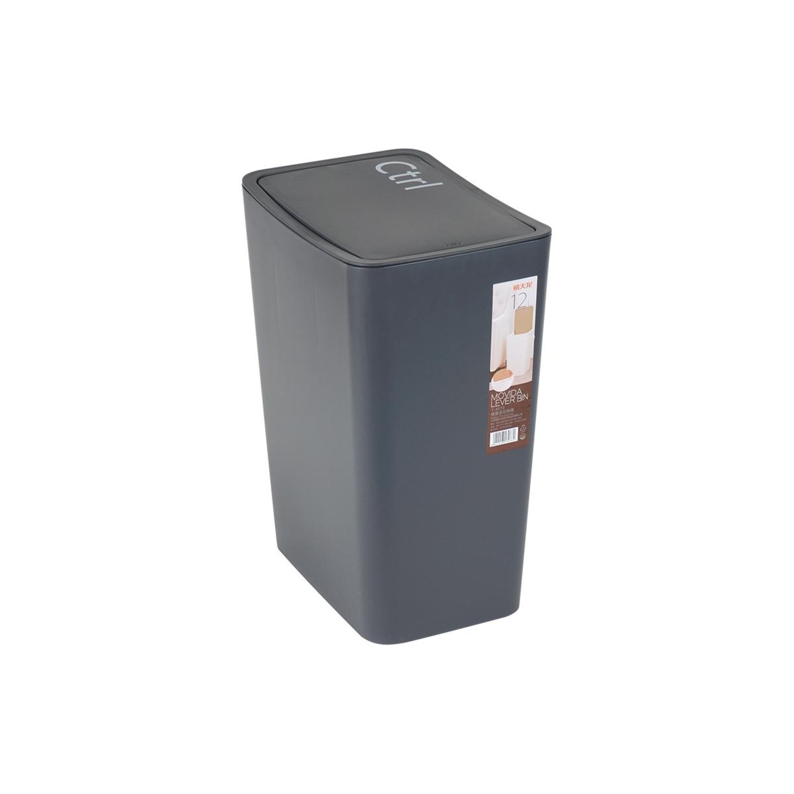 Citylife Keyboard Design Swivel Bin - 12L Coal | NTUC FairPrice