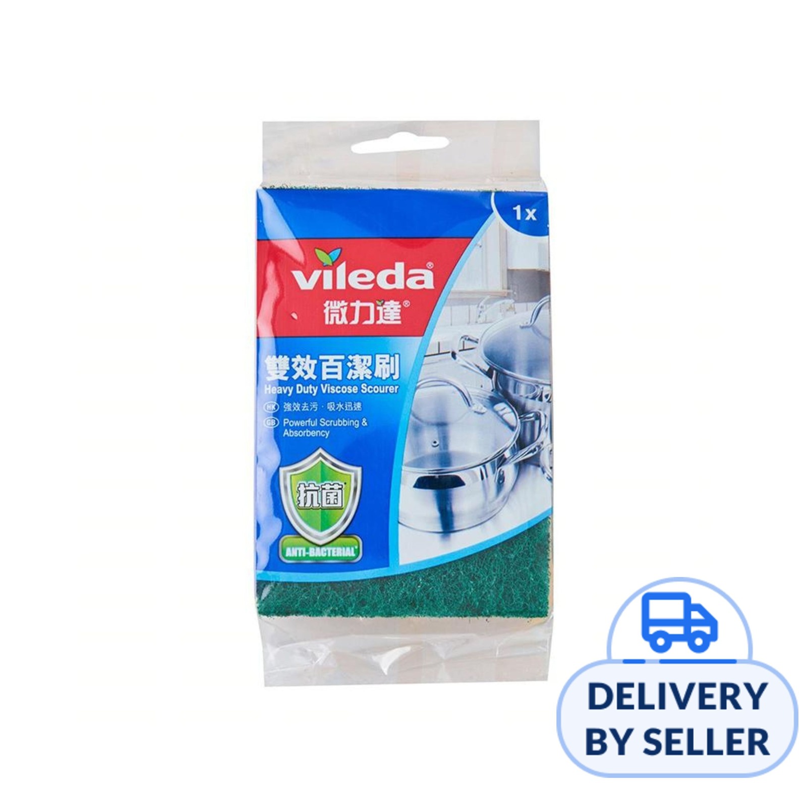 Vileda Heavy Duty Viscose Scourer 1s | NTUC FairPrice