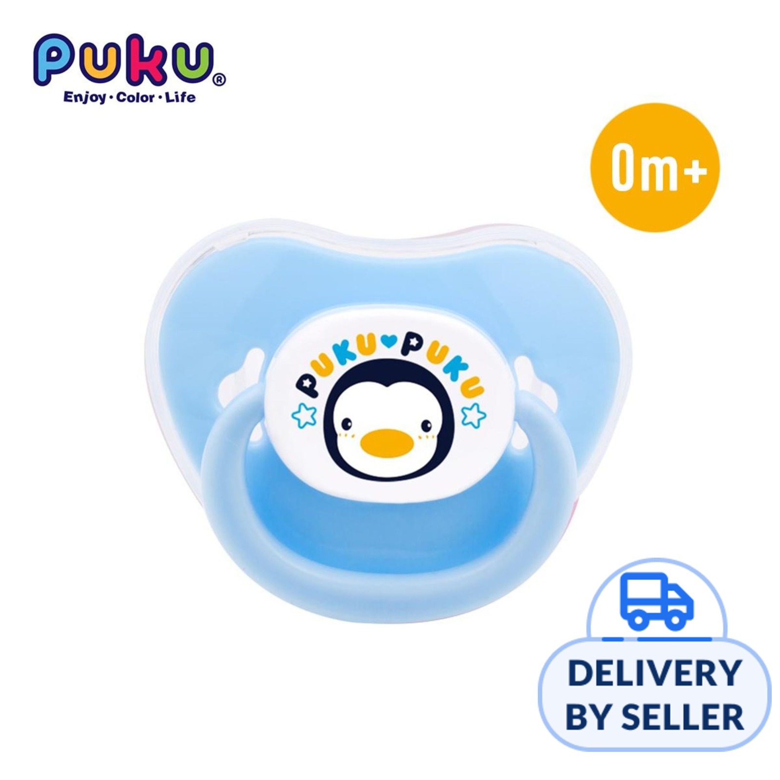 Puku Puku Baby Pacifier 0m+ | NTUC FairPrice
