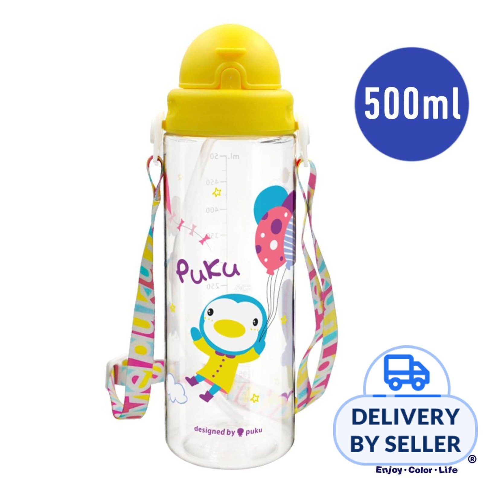 Puku Puku Friends Tritan Straw Bottle Yellow | NTUC FairPrice
