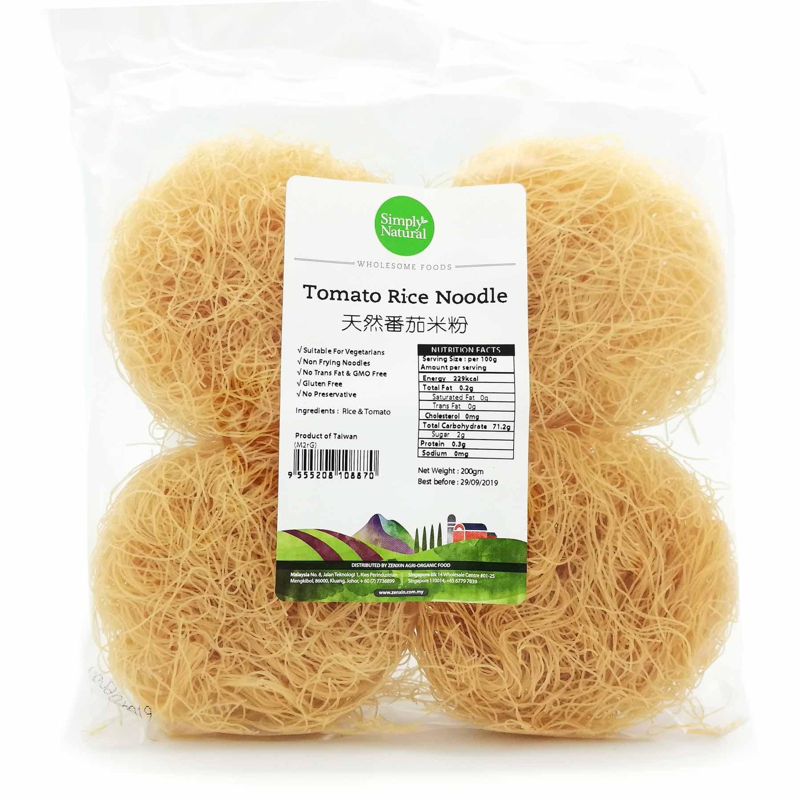 Simply Natural Natural Rice Noodle Tomato | NTUC FairPrice