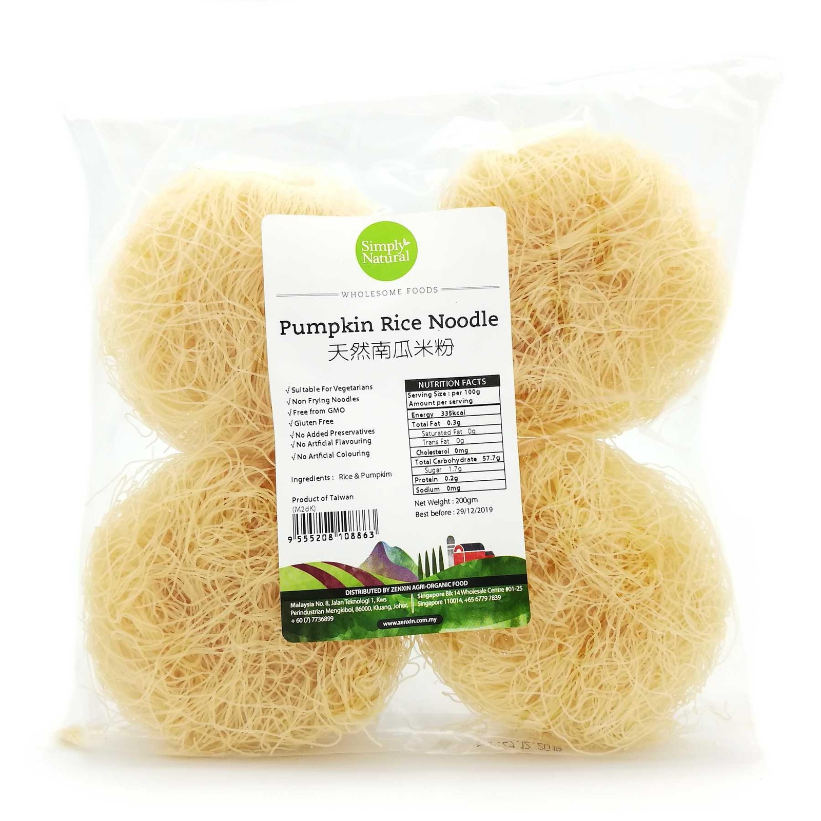 Simply Natural Natural Rice Noodle Pumpkin | NTUC FairPrice