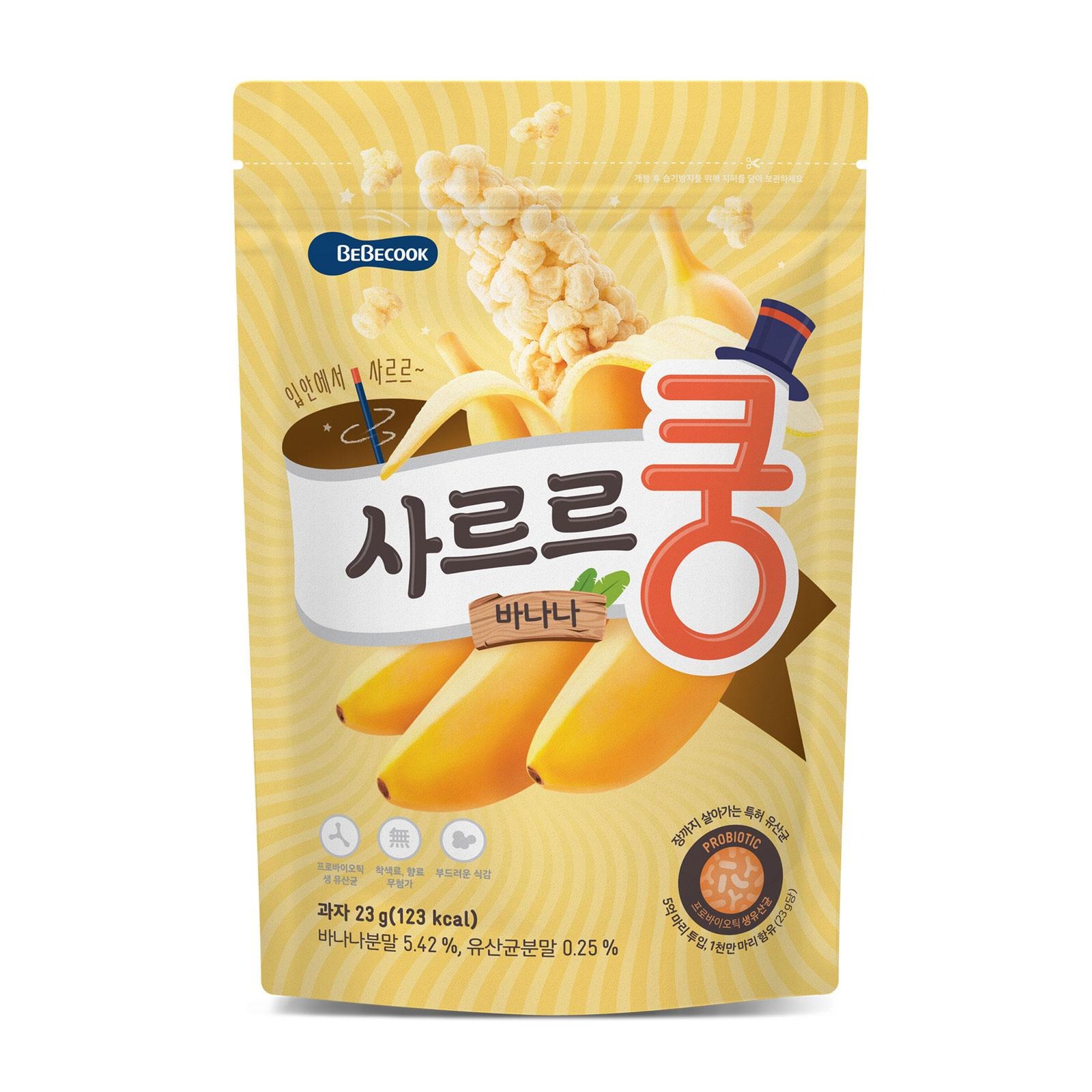 BeBecook Baby Melting Puff w Probiotics (Banana) | NTUC FairPrice