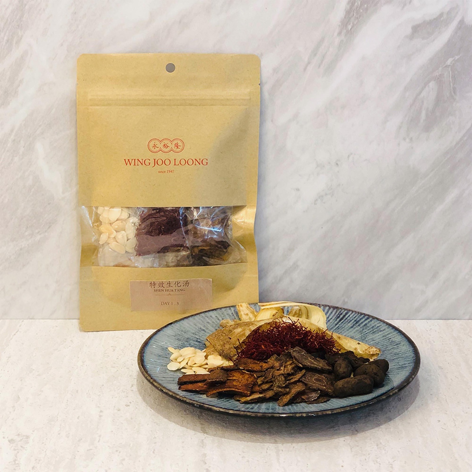 Wing Joo Loong Premium Sheng Hua Tang | NTUC FairPrice