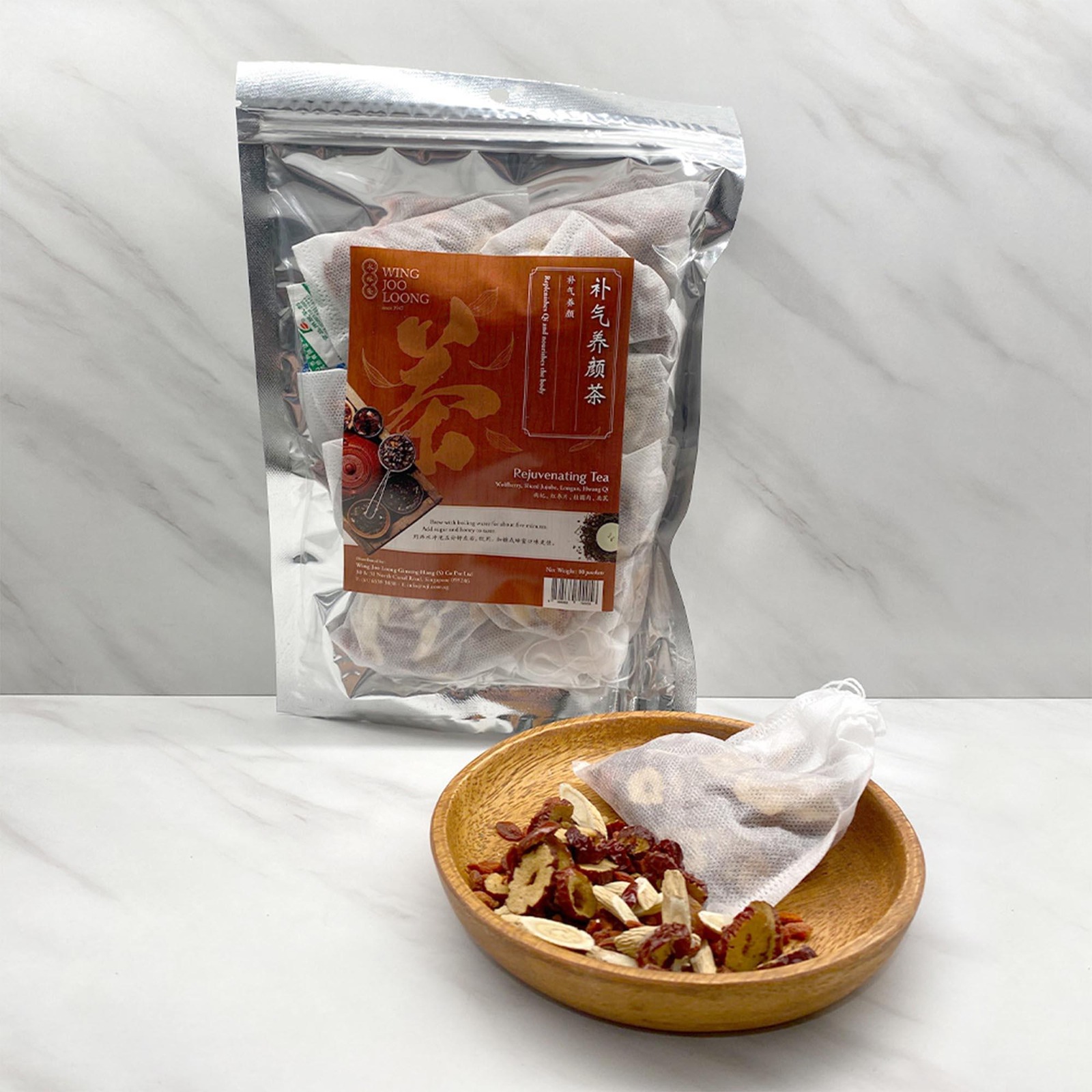 Wing Joo Loong Rejuvenating Tea | NTUC FairPrice