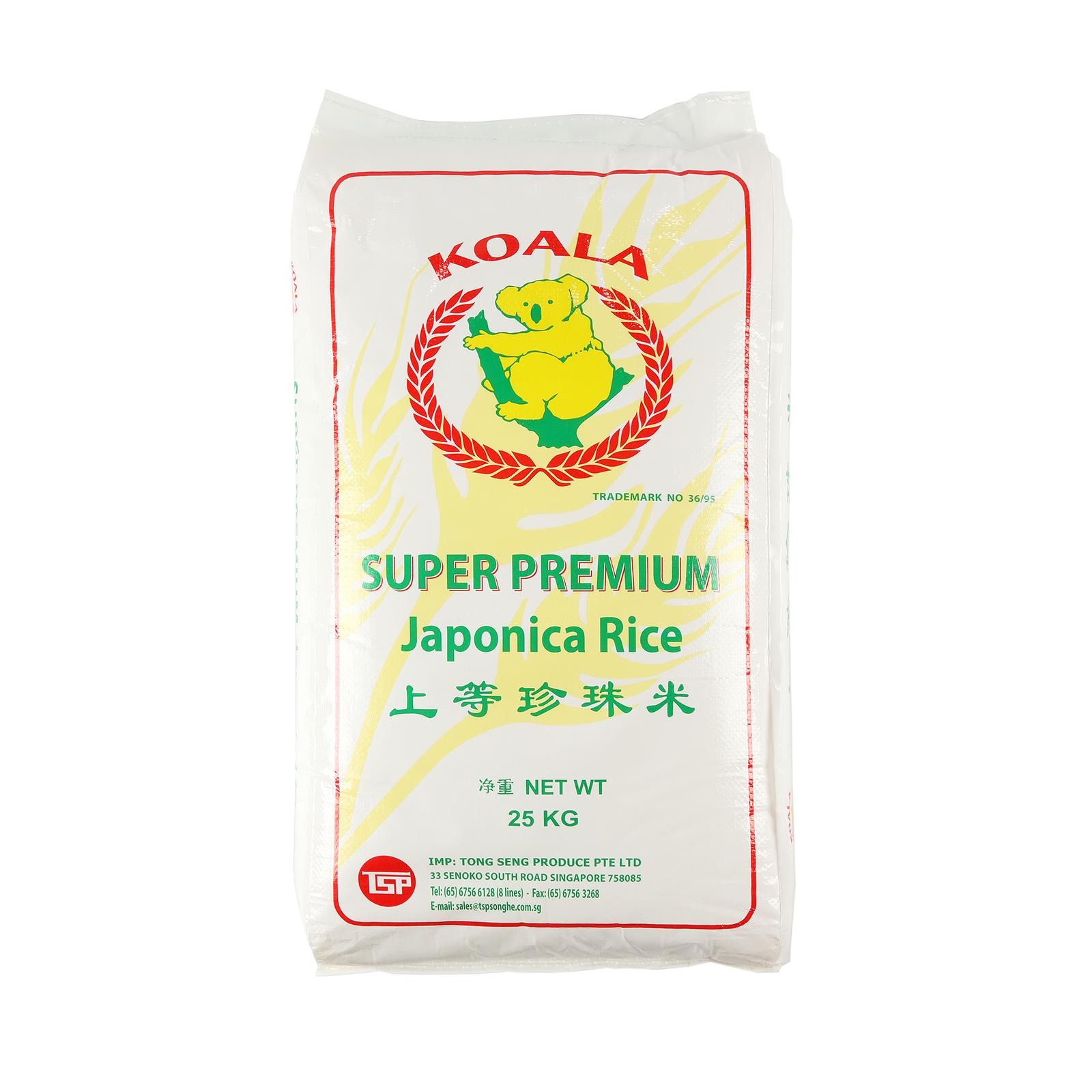 Koala Super Premium Japonica Rice | NTUC FairPrice