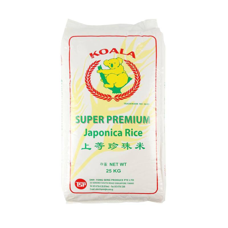 Koala Super Premium Japonica Rice | NTUC FairPrice