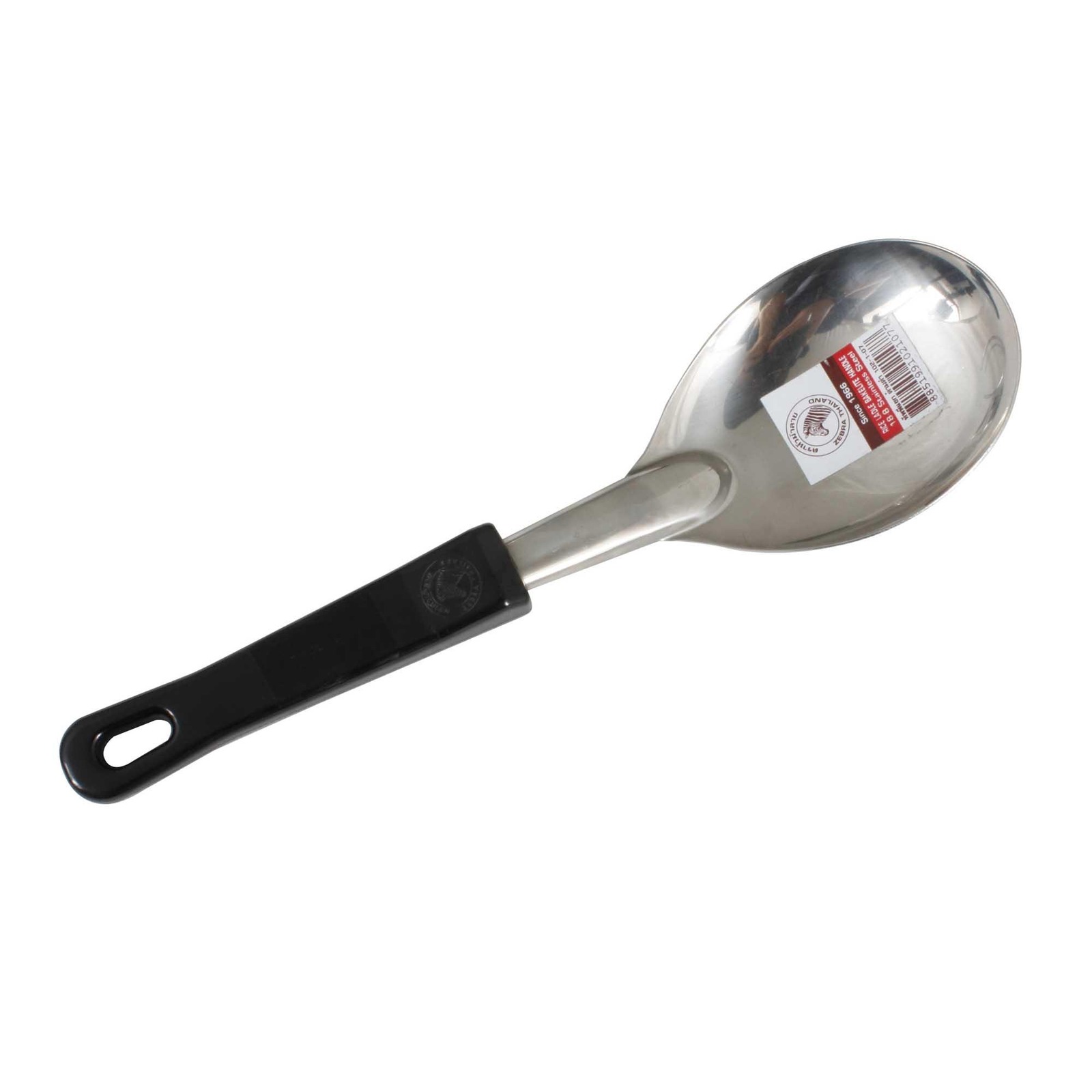 ZEBRA Stainless Steel Rice Ladle | NTUC FairPrice