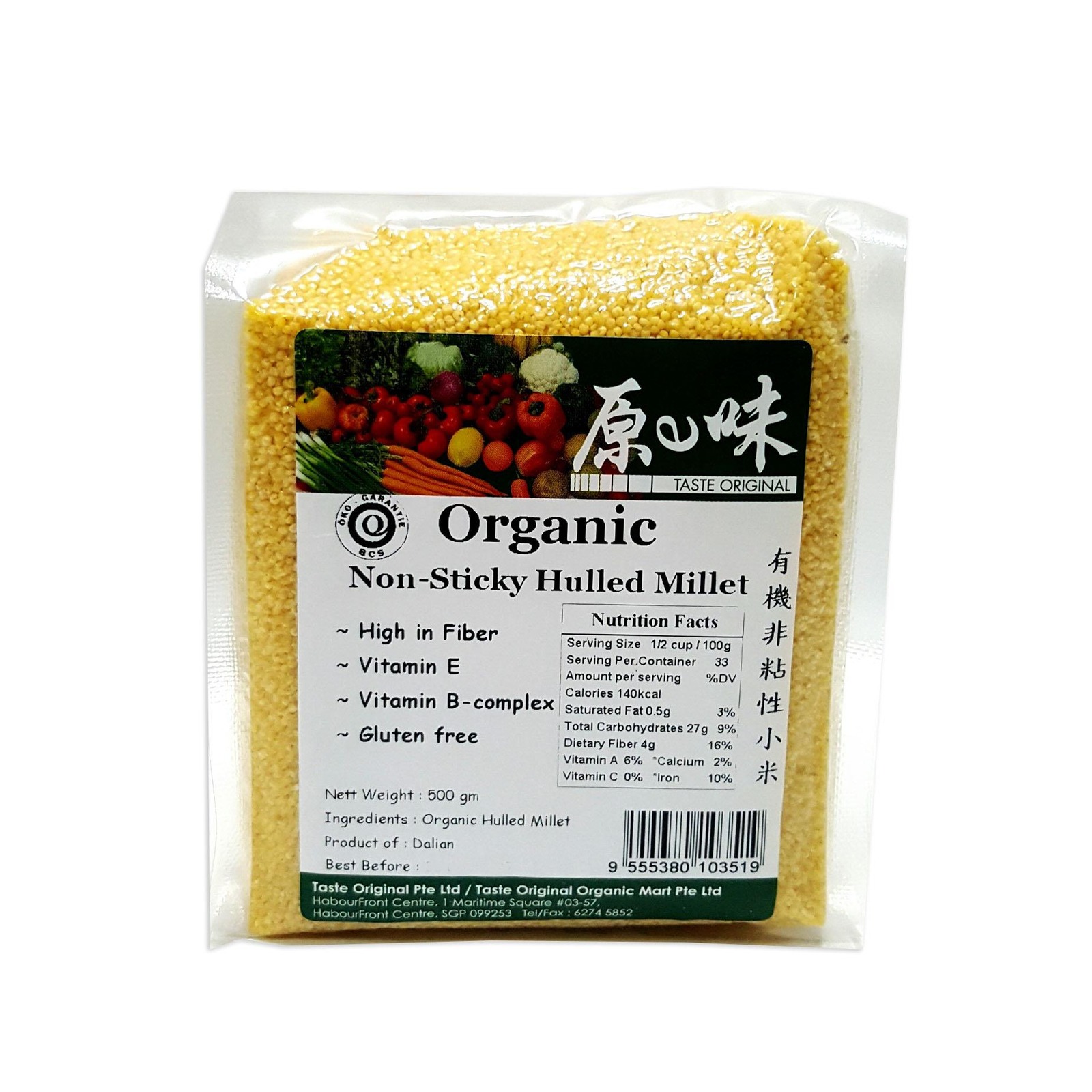 Taste Original Organic Millet Non Sticky | NTUC FairPrice