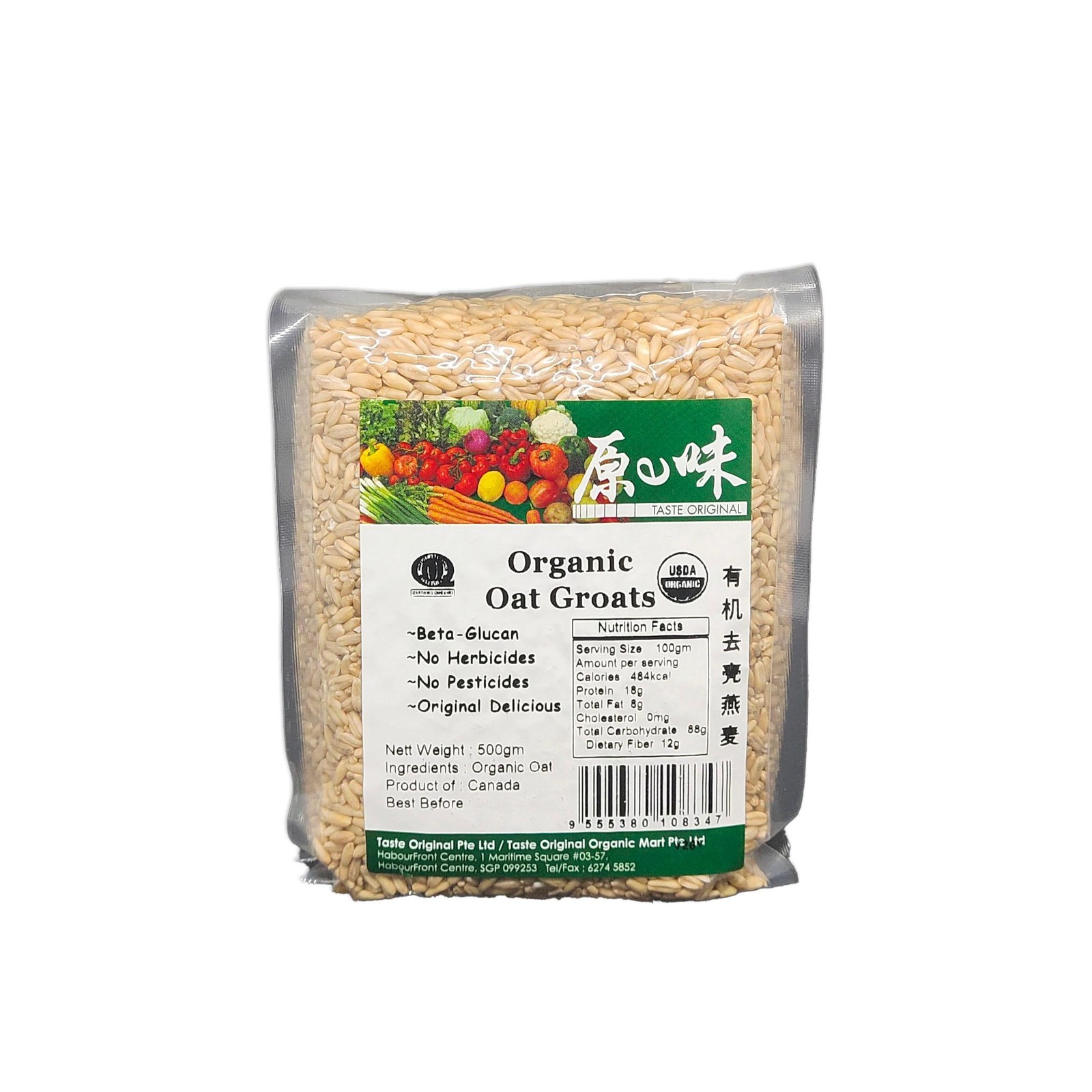 Taste Original Organic Oat Groats | NTUC FairPrice