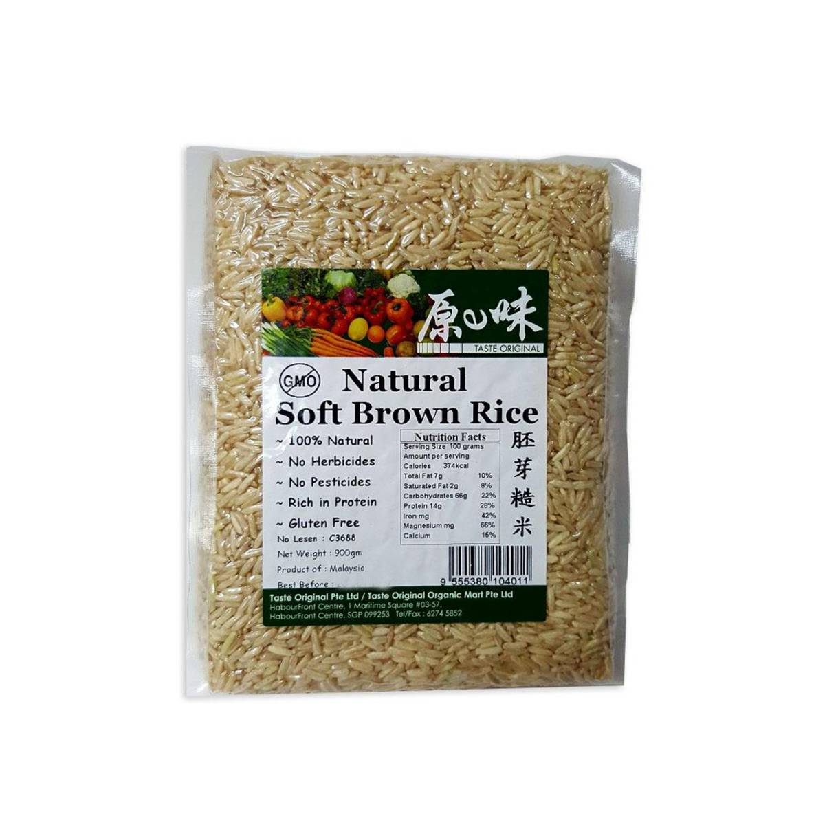 Taste Original Natural Soft Brown Rice - Non GMO | NTUC FairPrice
