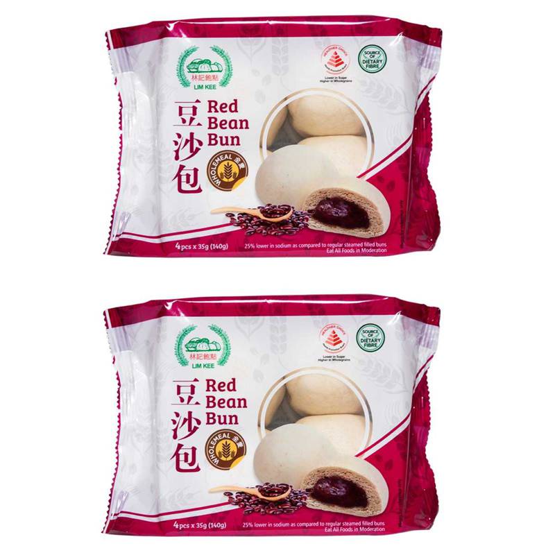 Lim Kee Wholemeal Red Bean Bun [Bundle of 2] | NTUC FairPrice