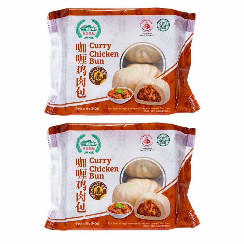 Lim Kee Wholemeal Curry Chicken Bun [Bundle of 2] | NTUC FairPrice
