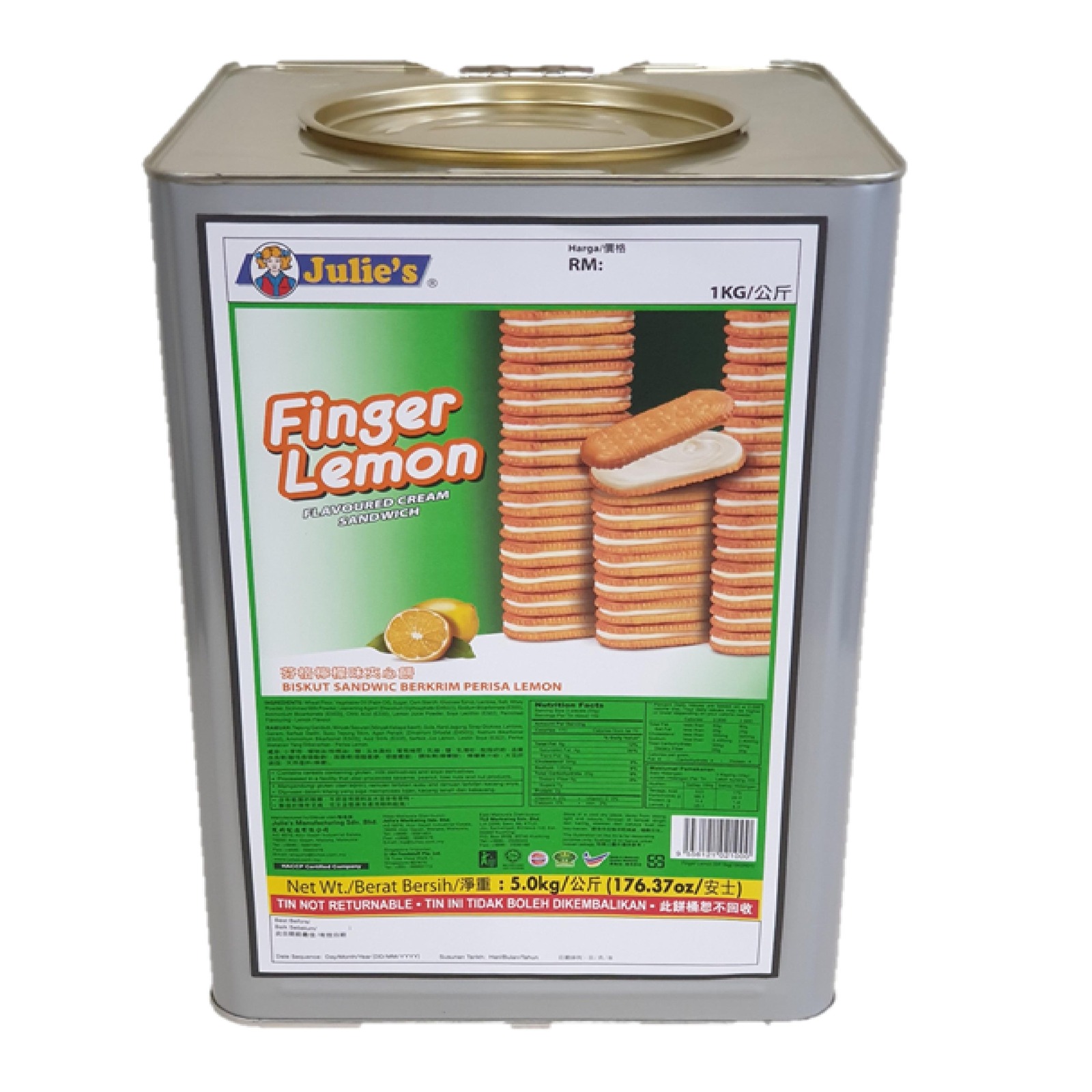 Julie's Finger Lemon (Big Tin) | NTUC FairPrice