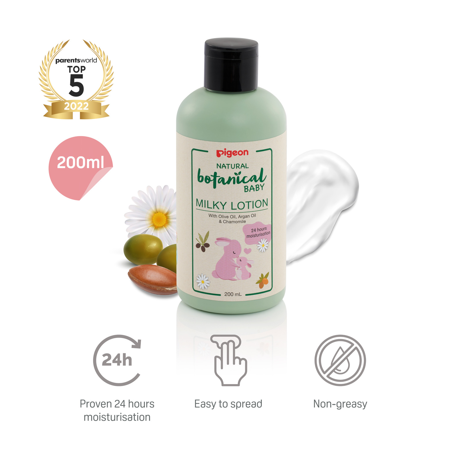 Pigeon Natural Botanical Baby Milky Lotion | NTUC FairPrice
