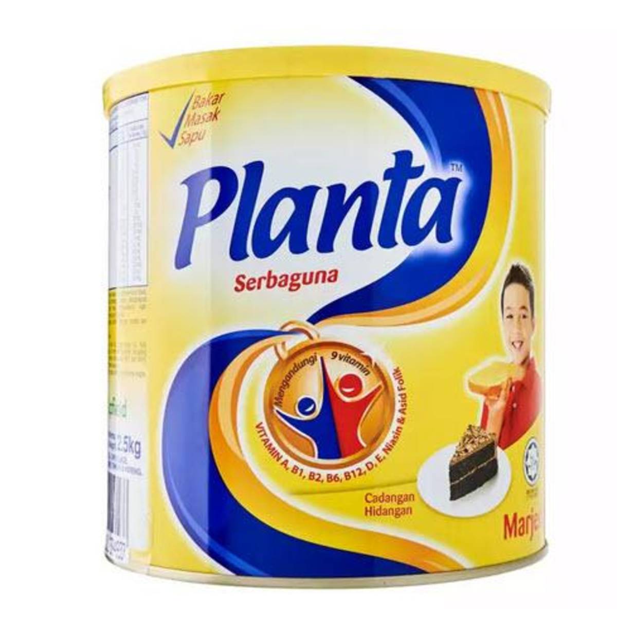 Planta Planta Margarine Multi Purposes 2.5 KG | NTUC FairPrice