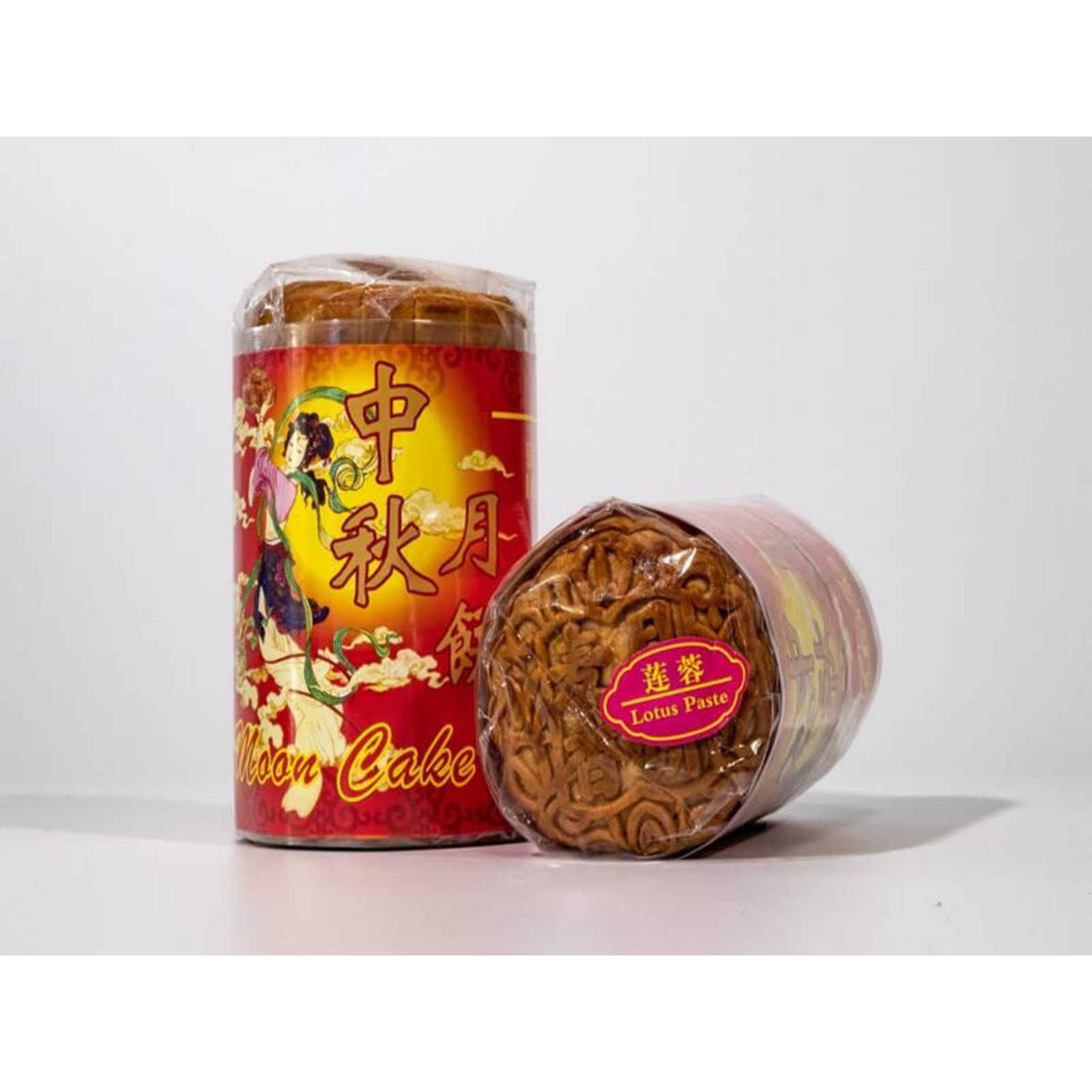 [超市月饼] Those cheap $4.20-$4.60 supermarket mooncakes (4 pieces) without ...