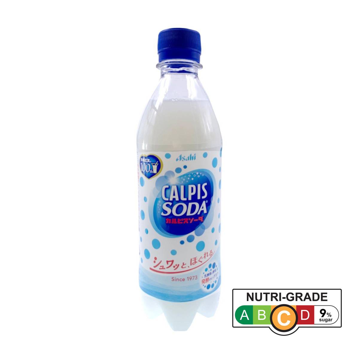 Asahi Calpis Soda Bottle | NTUC FairPrice