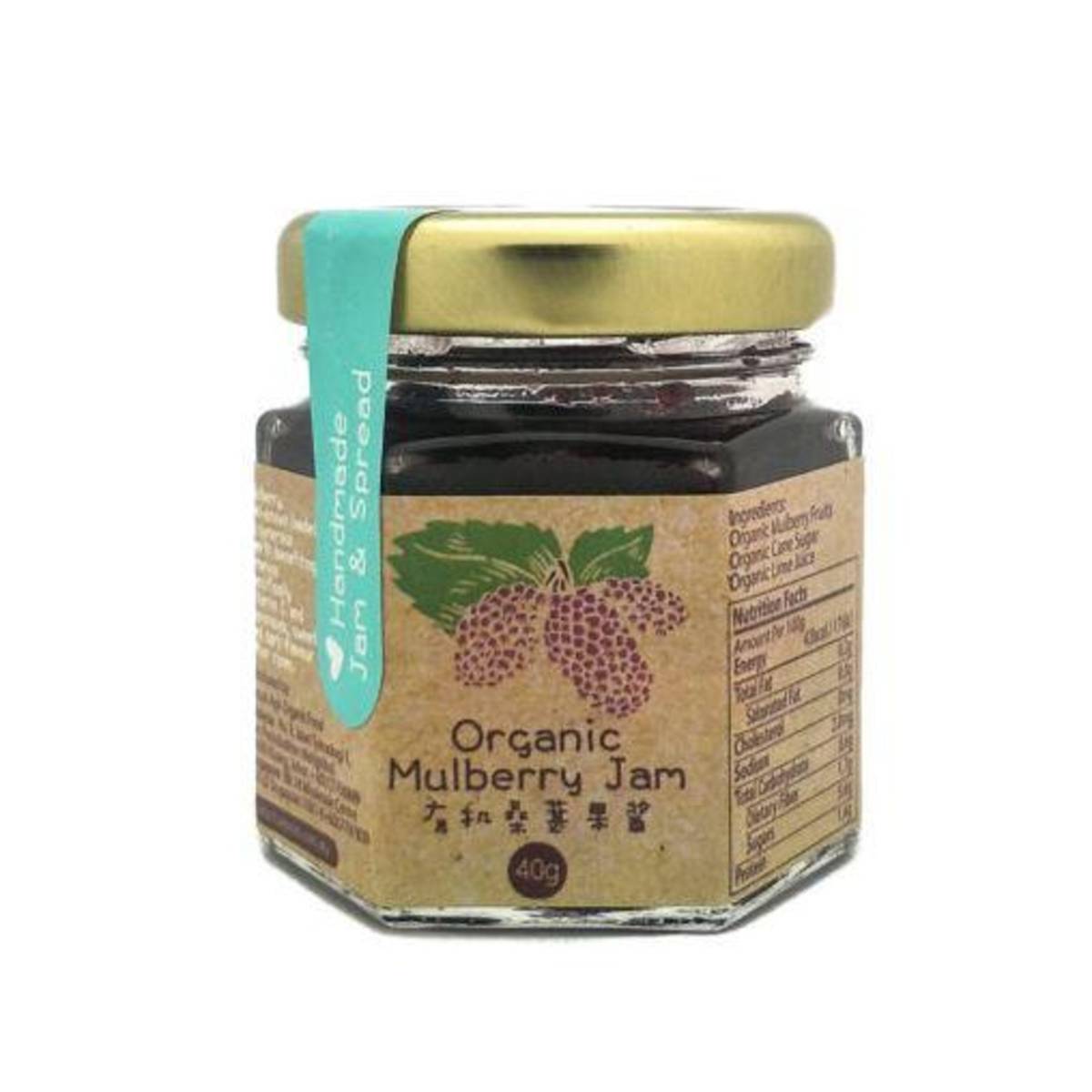 Simply Natural Organic Mulberry Jam | NTUC FairPrice